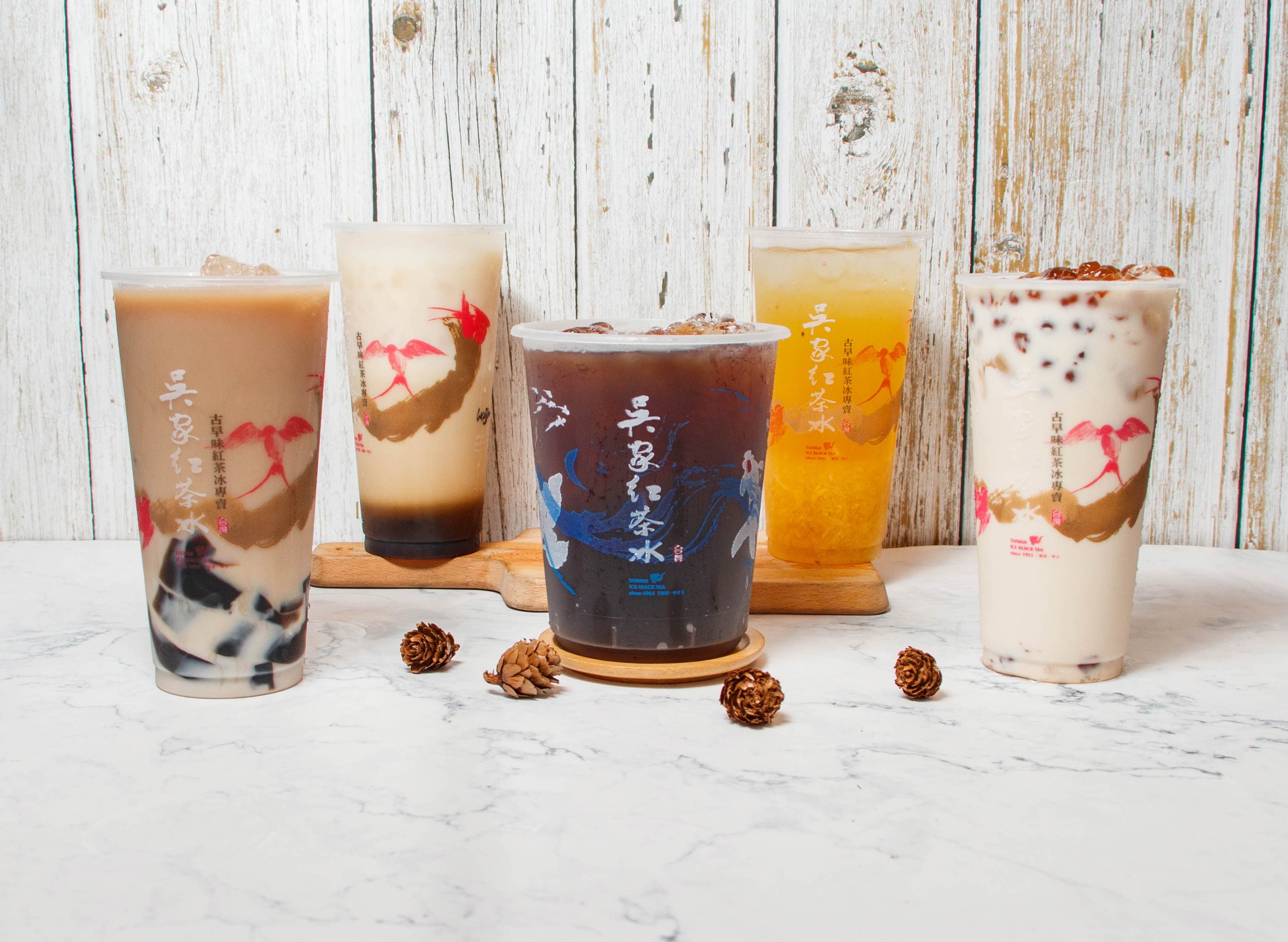 wu chia hung cha ping ( yuan lin fu chen branch ) Menu, Delivery Near ...