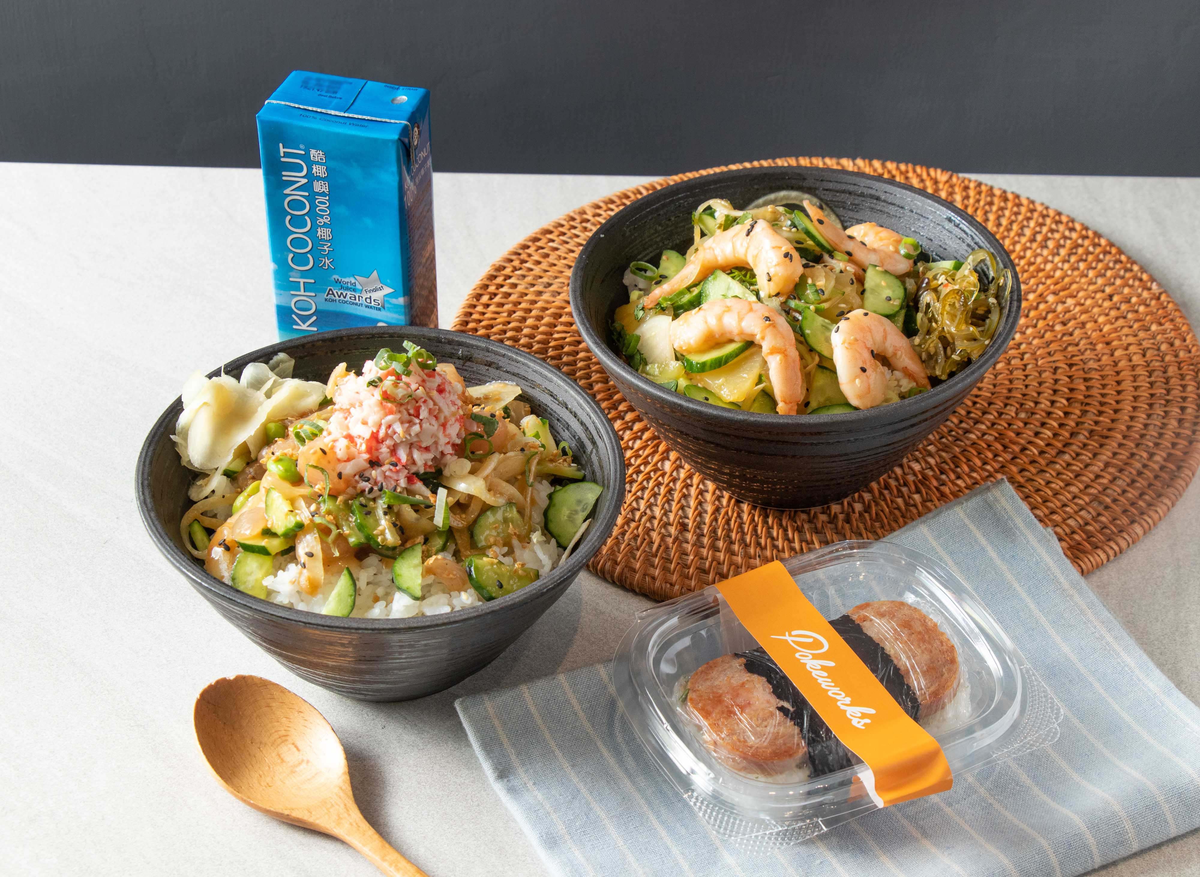 Pokeworks 夏威夷拌飯菜單 | 向附近的Pokeworks 夏威夷拌飯訂購 | foodpanda 外送