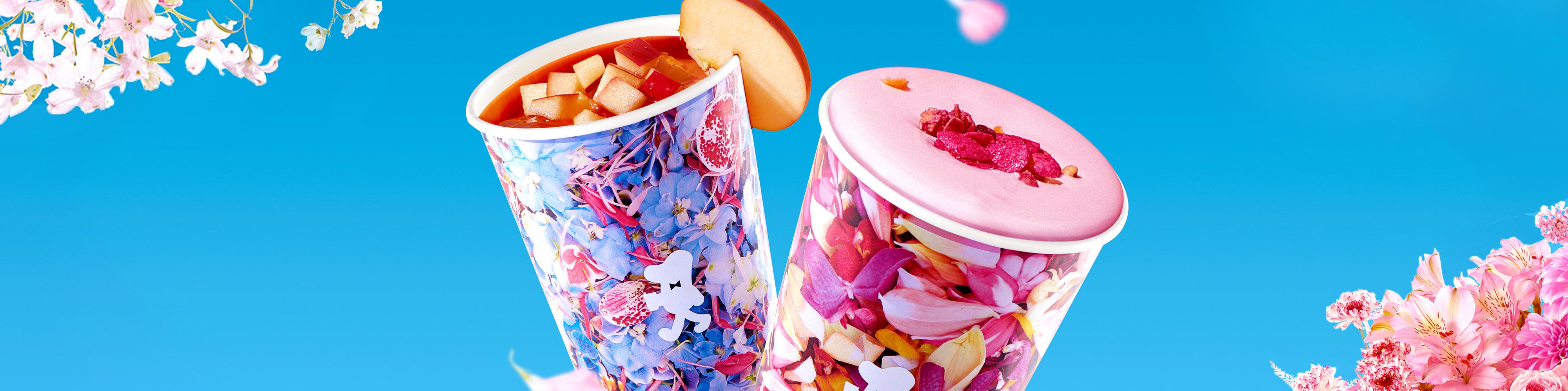 cama cafe (tou liu wen ching branch) Menu, Delivery Near You in Taipei ...