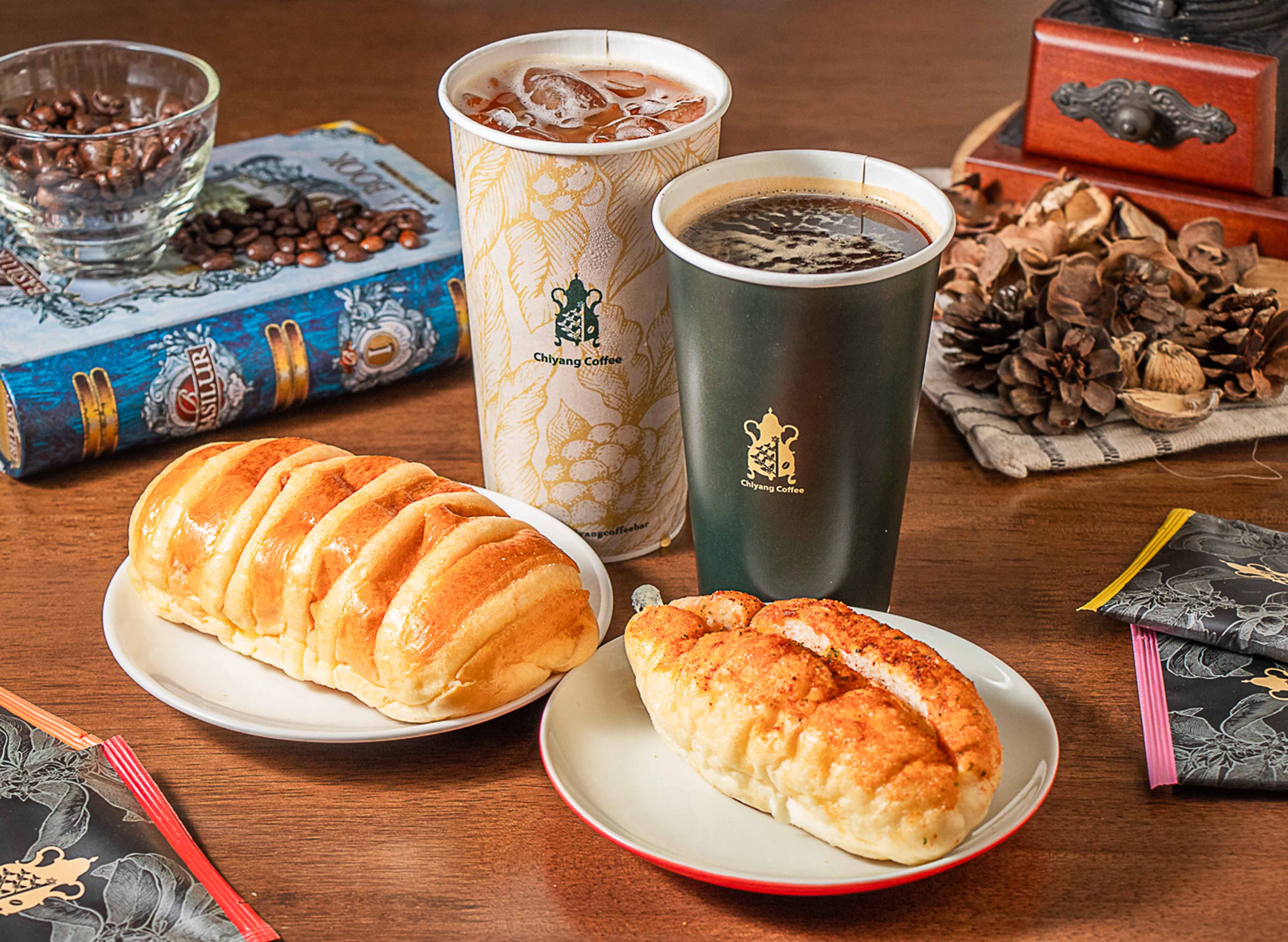 chi yang ka fei ( nan tzu te hsien branch ) Menu, Delivery Near You in ...