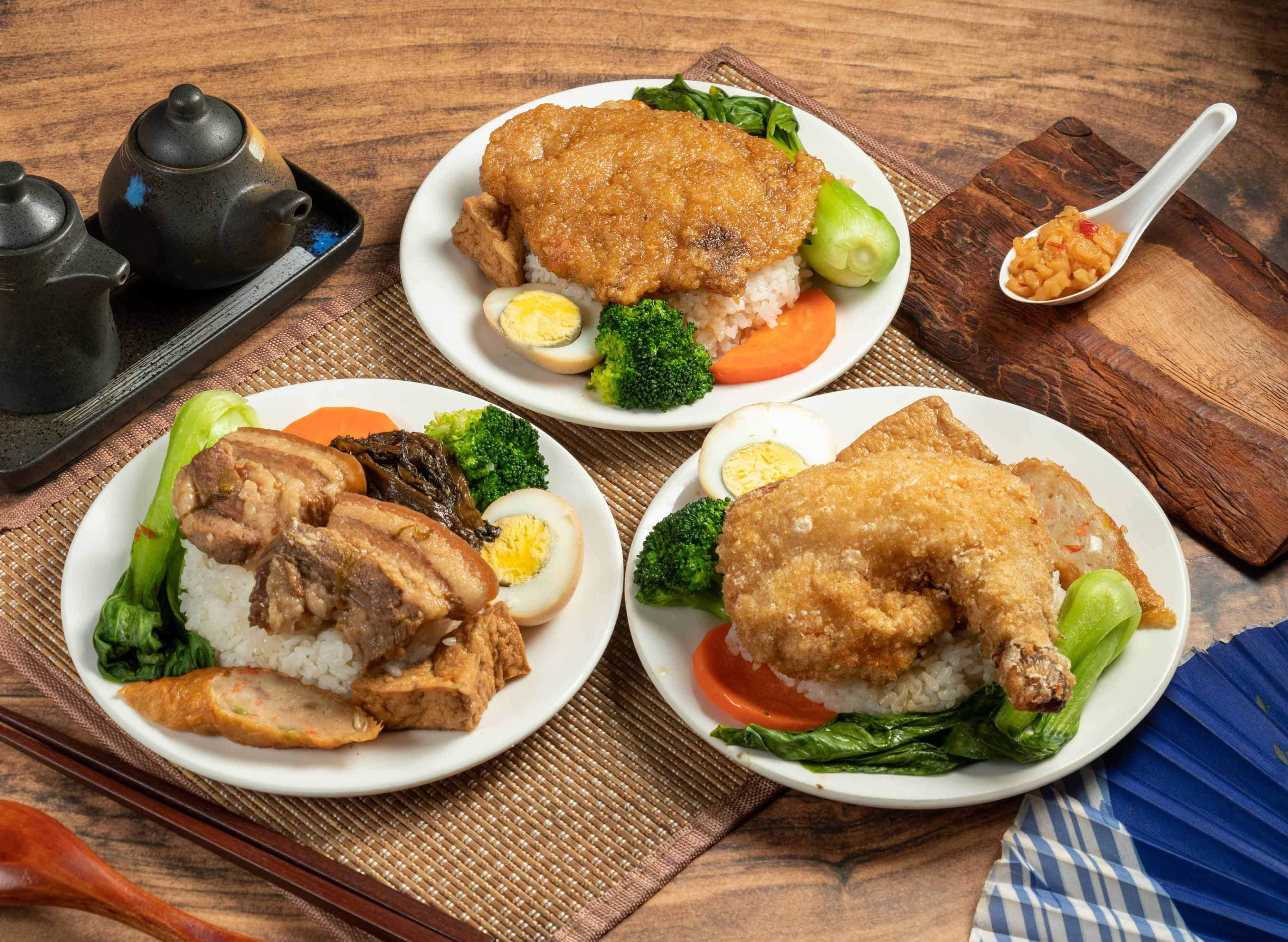 a li shan tieh lu bian dang Menu, Delivery Near You in Taoyuan City ...