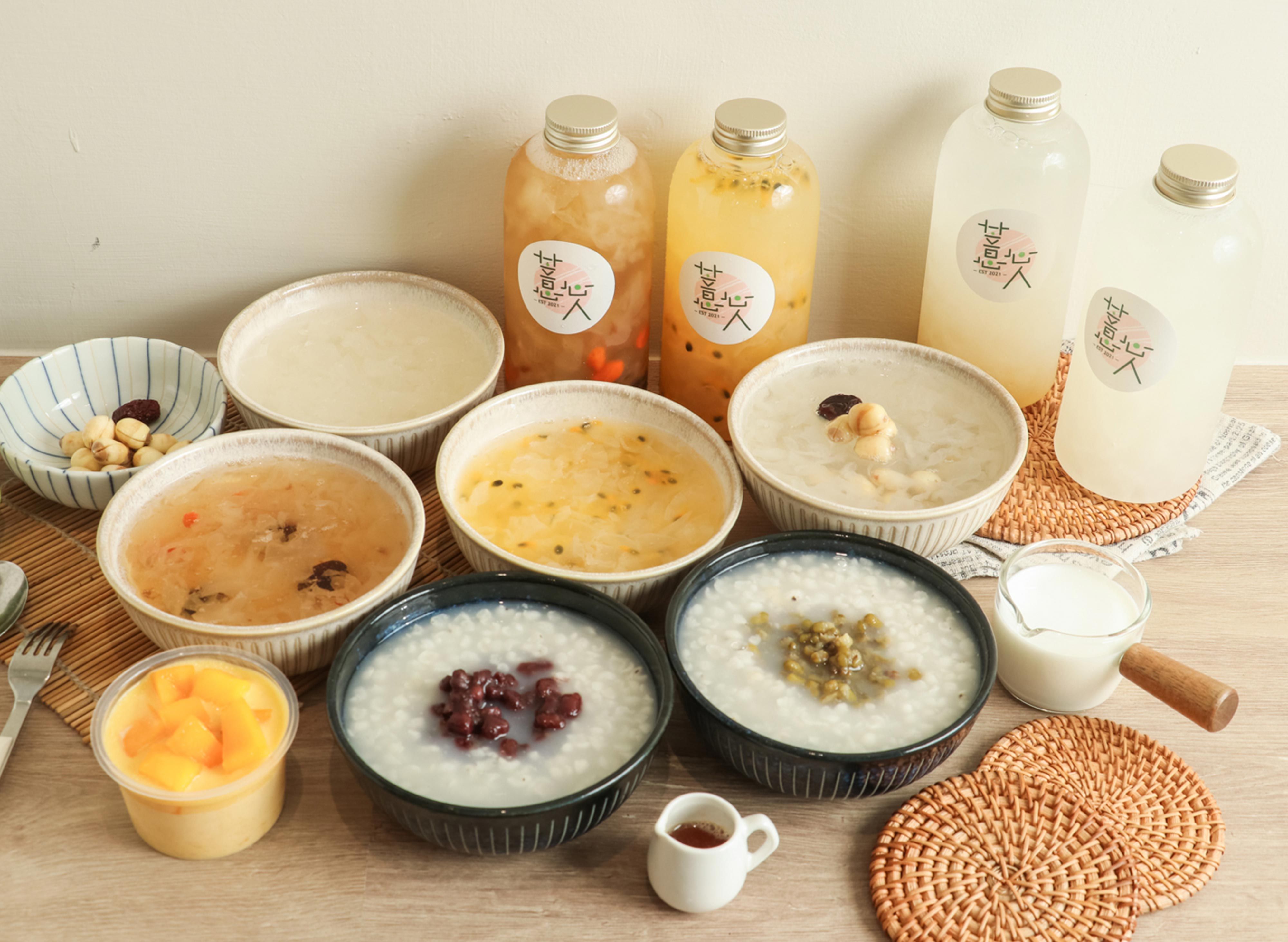 yi xin ren tian pin dian Menu, Delivery Near You in Taichung City ...