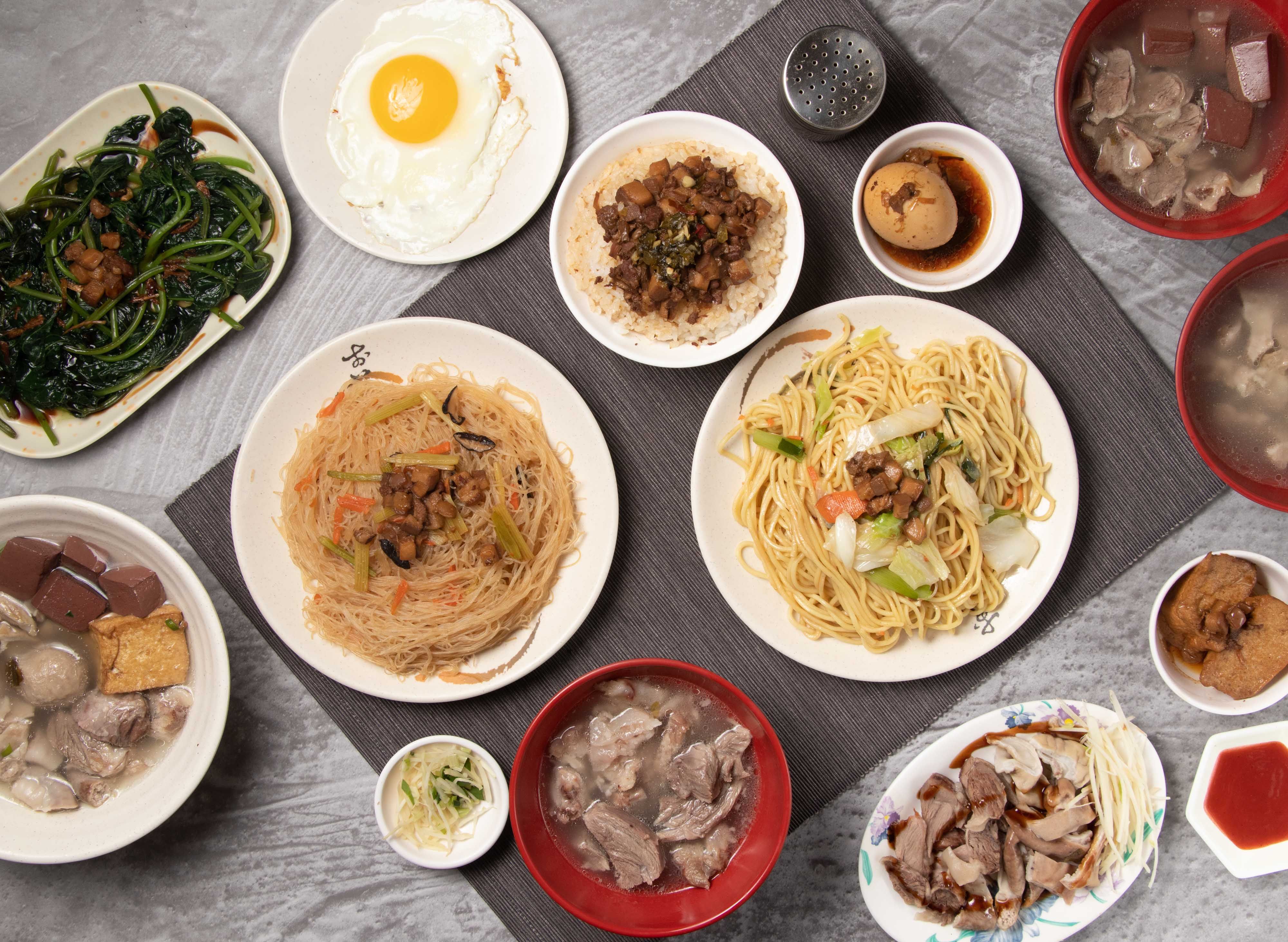 Ji Mu Zao Wu Tsan ( Tai Jhong Dong Shan Dian ) Menu, Delivery Near You ...