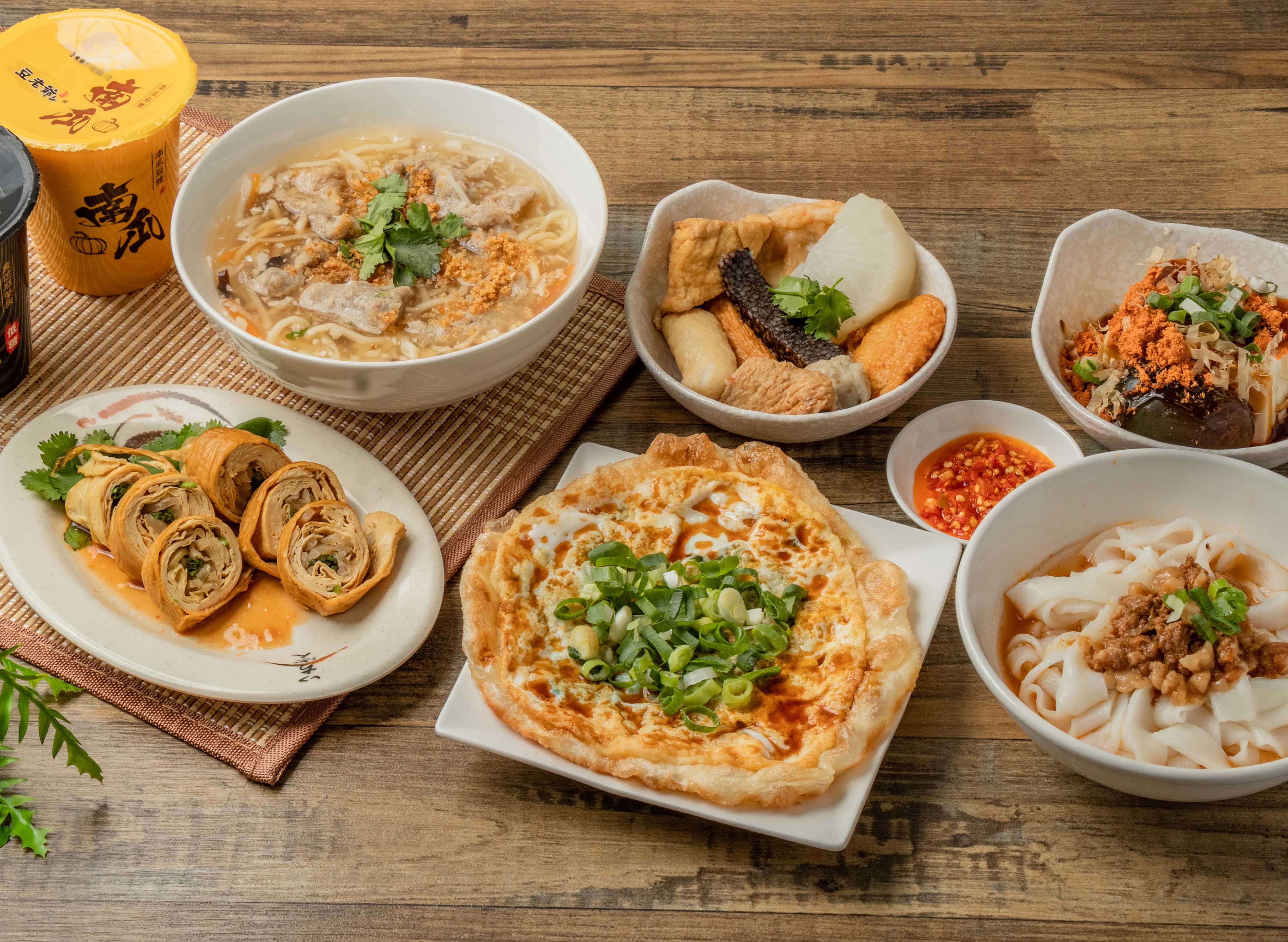 Lao Ma Tsong You Bing Yu Suan Wei Rou Geng ( Jiao Si Yu Tsai Dian ...