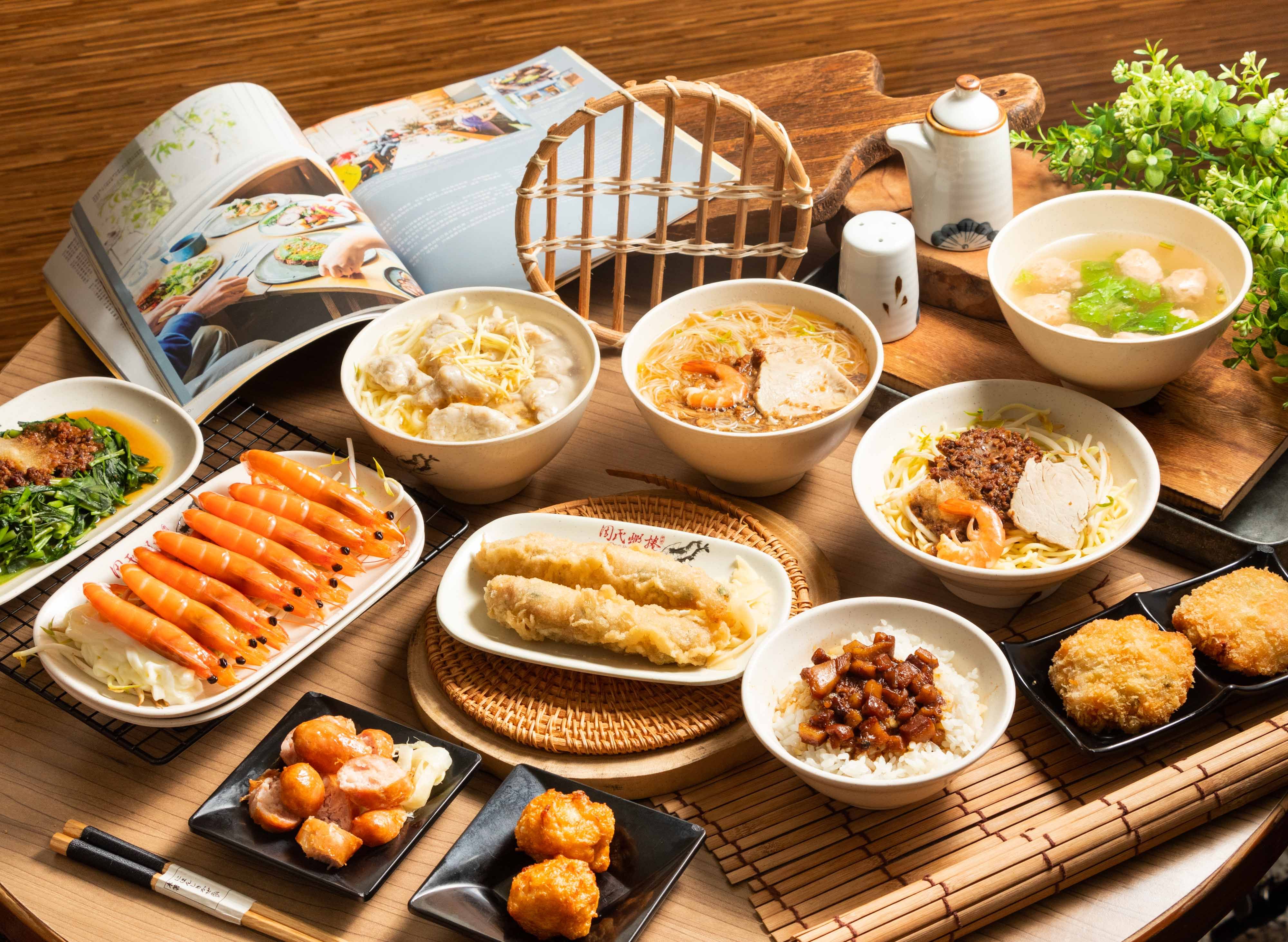 jhou shih sia jyuan ( tai nan lao branch ) Menu, Delivery Near You in ...