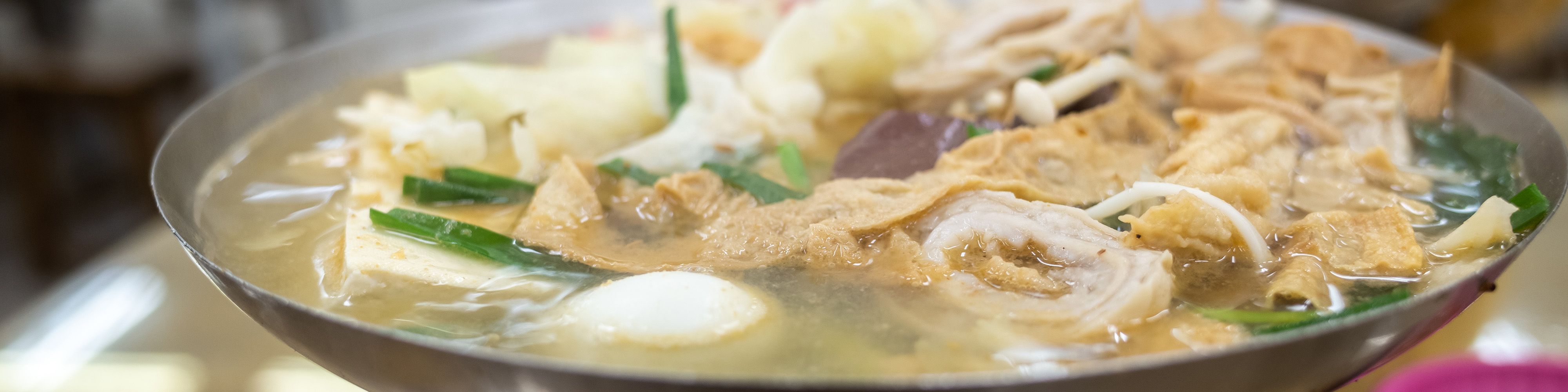 san ma chou chou kuo ( ping tung chao chou branch ) Menu, Delivery Near ...