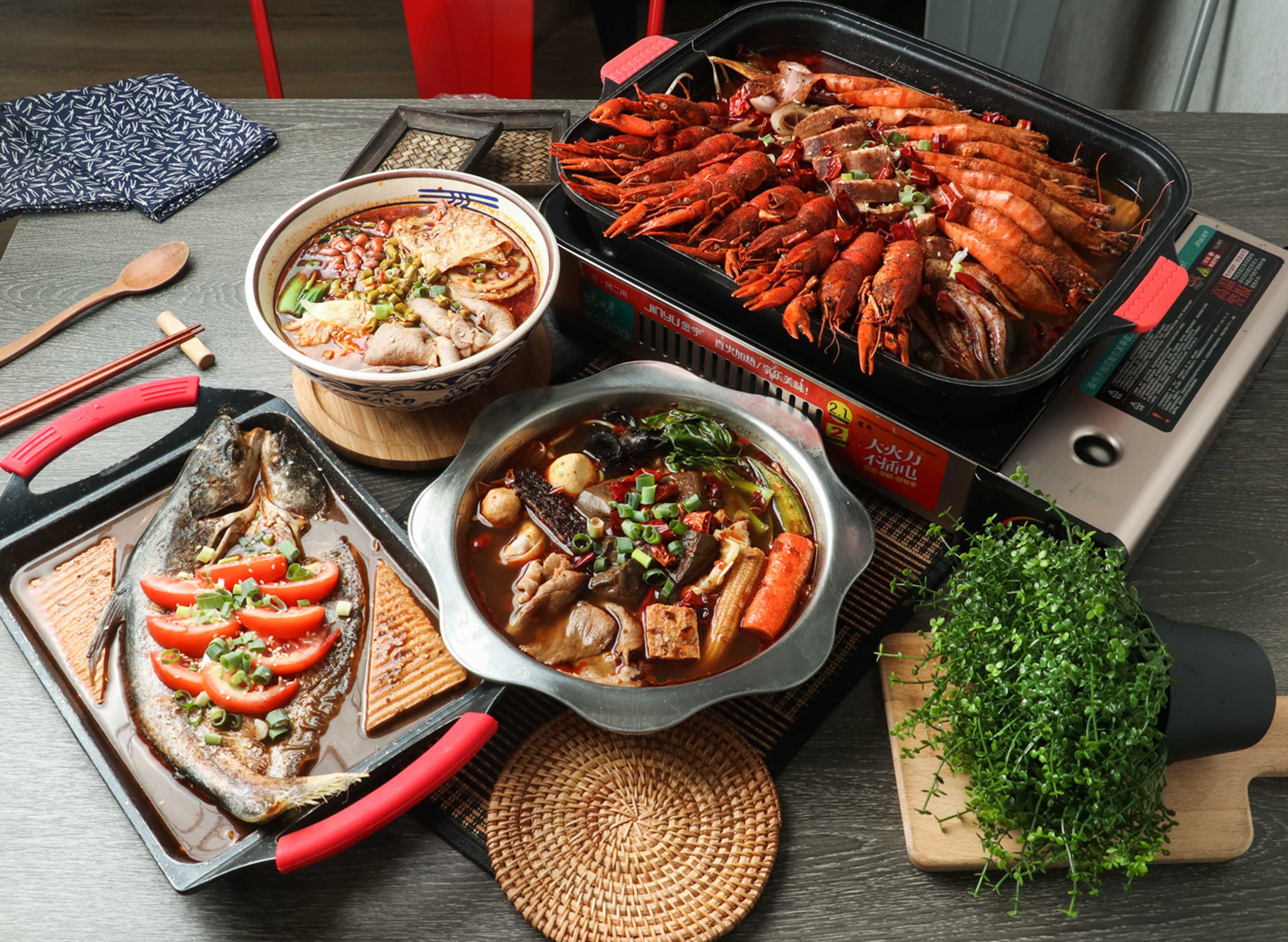 Hao Er Kao Yu Menu, Delivery Near You in Taichung City | foodpanda