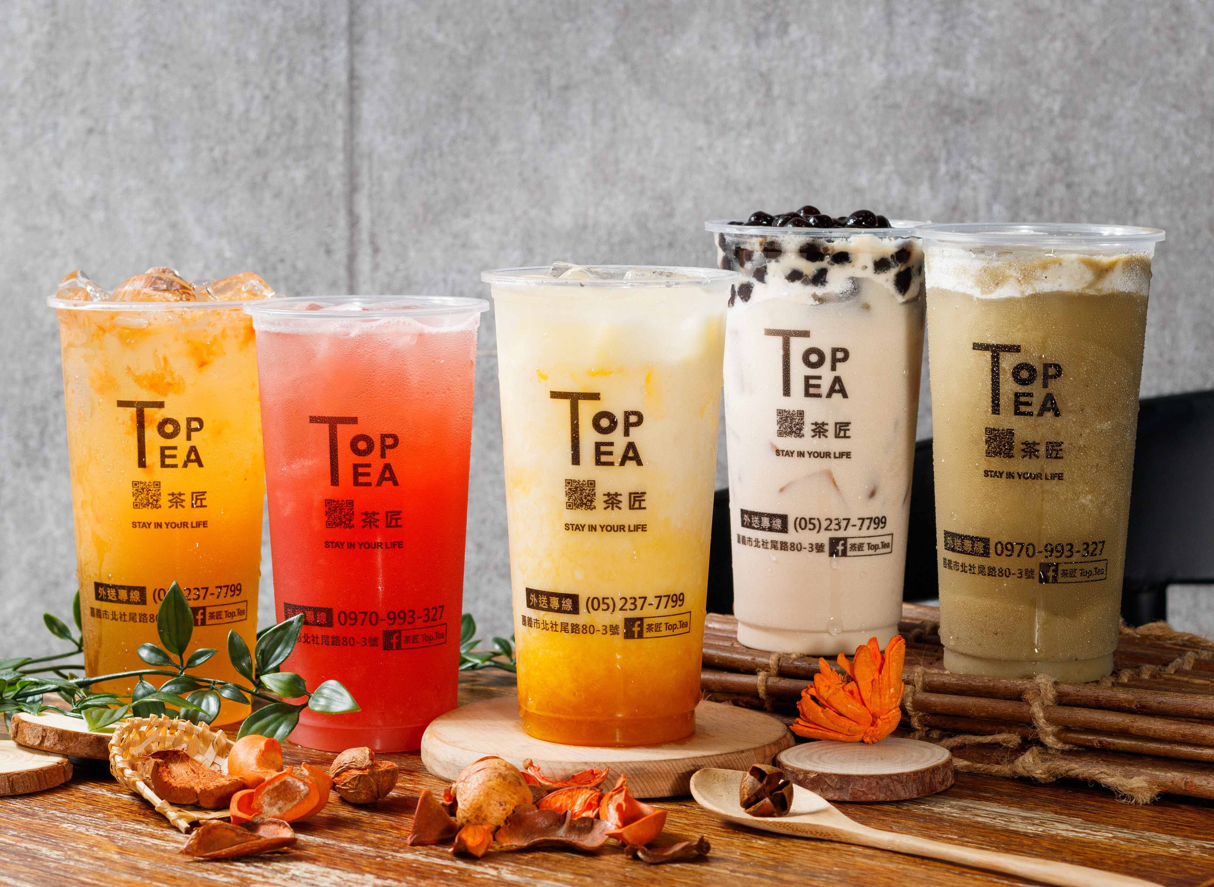 茶匠TOPTEA菜單 | 向附近的茶匠TOPTEA訂購 | foodpanda 外送