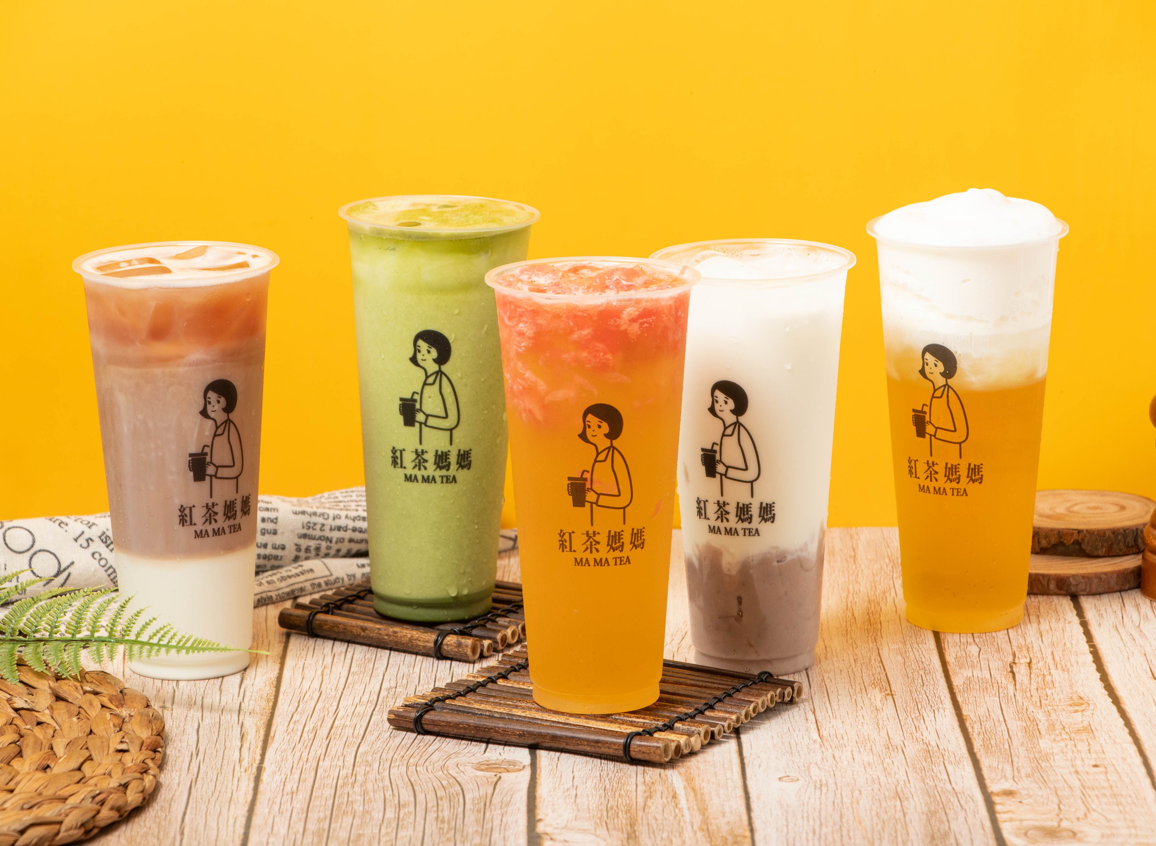 hong cha ma ma (xin zhu hu kou branch) Menu, Delivery Near You in ...