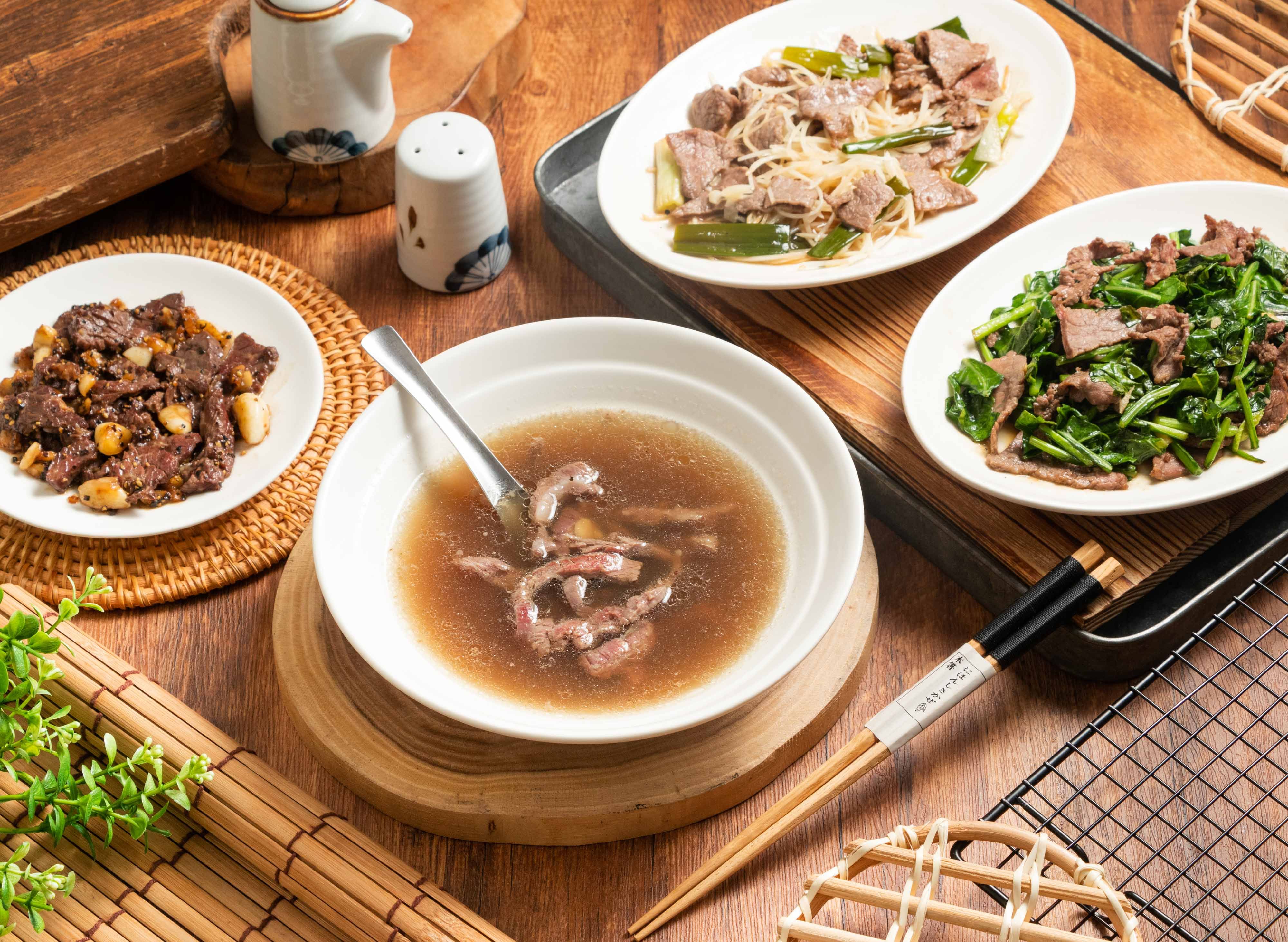 a tang niou rou tang Menu, Delivery Near You in Tainan City | foodpanda
