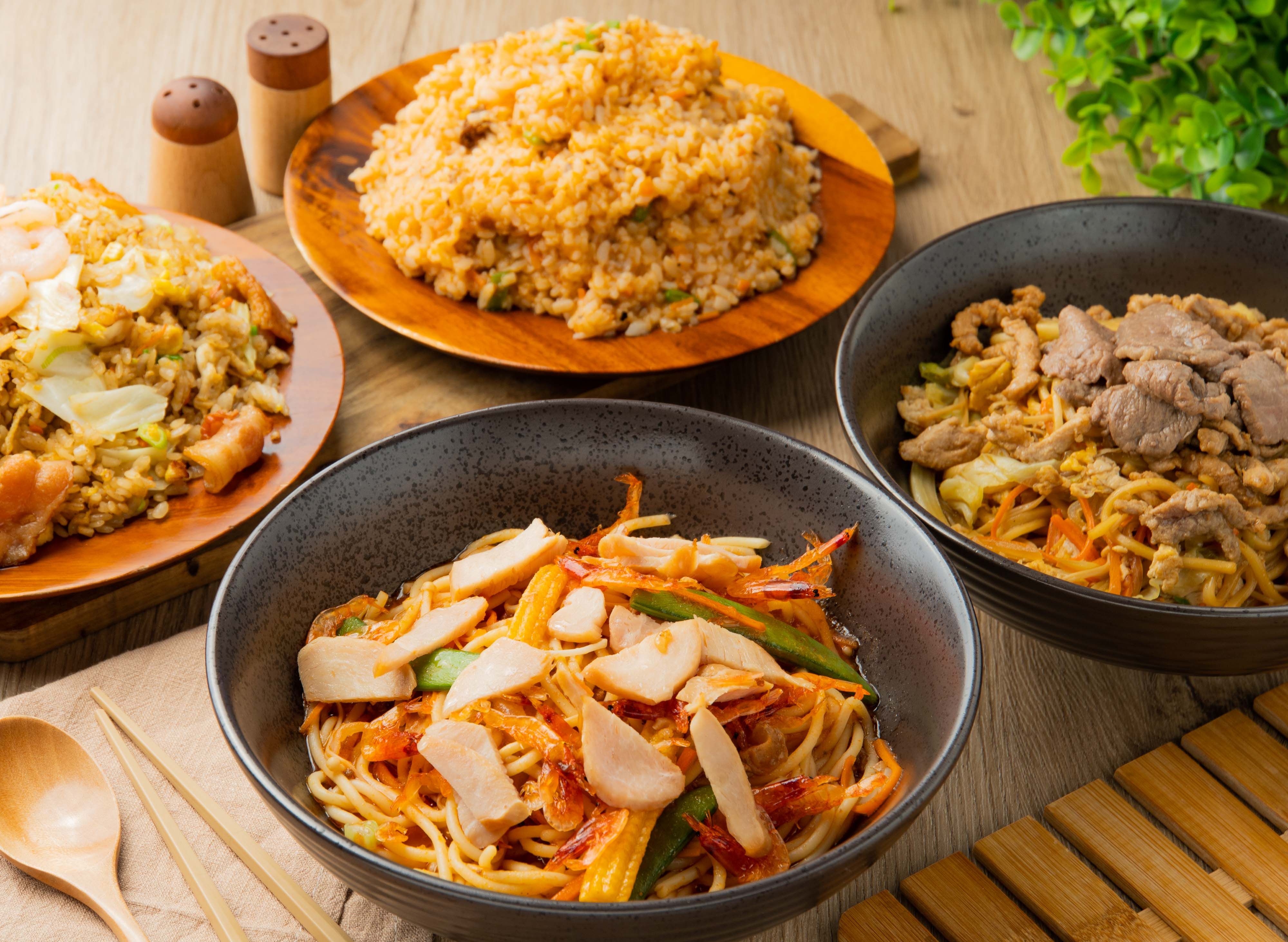 Lu Ding Ji Shen Siao Yeh Shih Menu, Delivery Near You in Hsinchu City ...