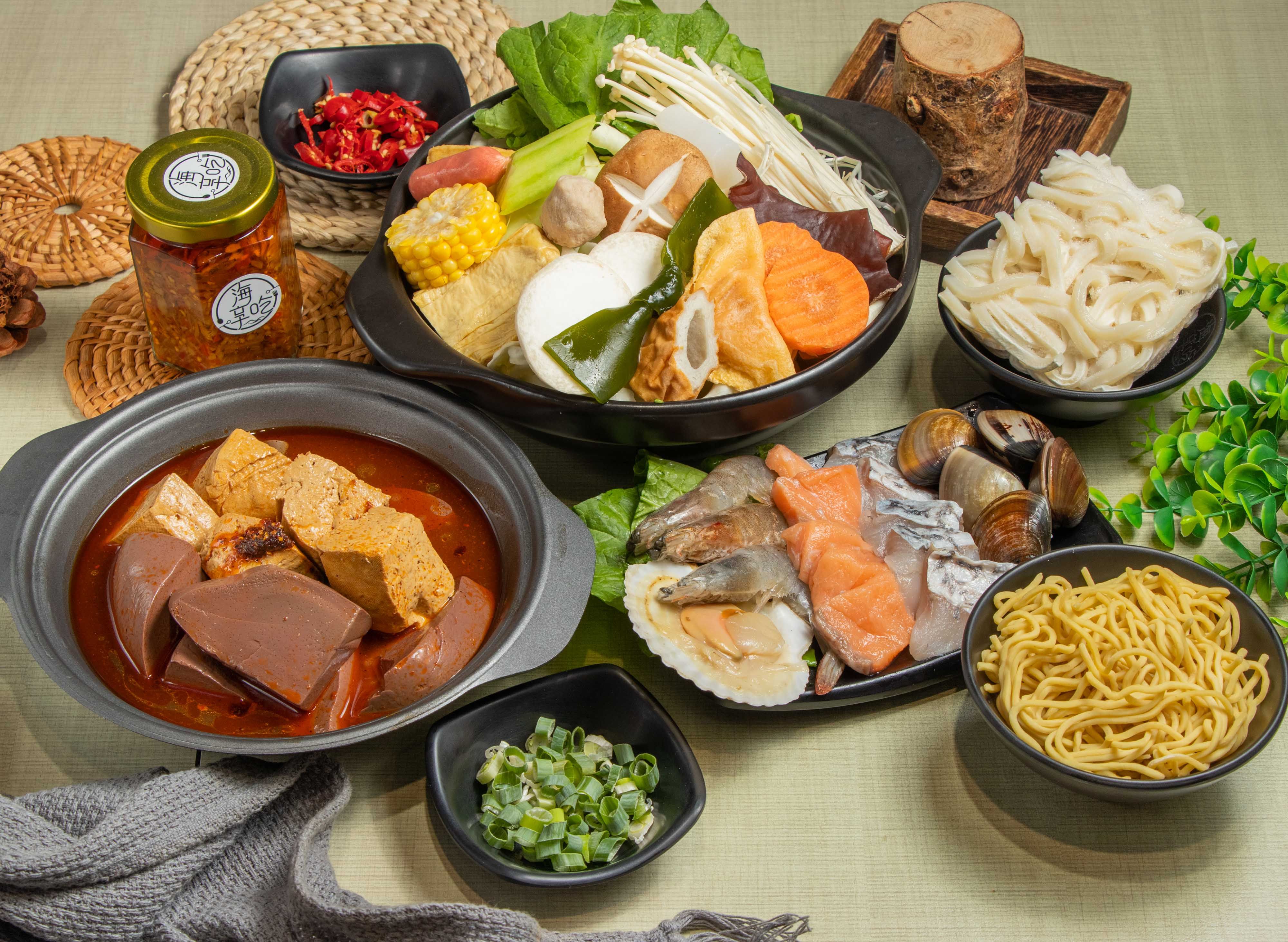 hai hsiang chih pao tang tien Menu, Delivery Near You in Taipei City ...