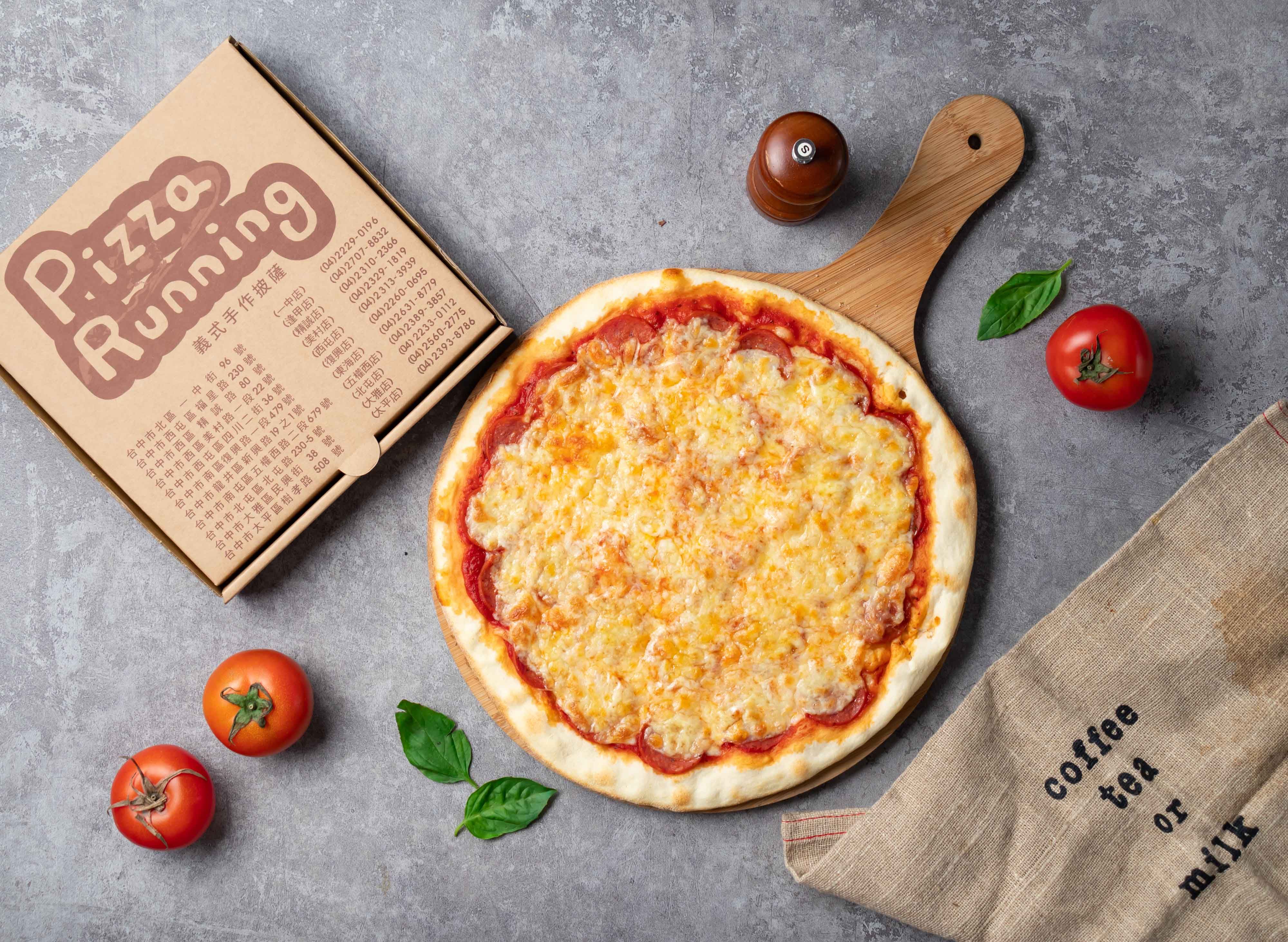 Pizza Running (台中太平店)菜單 | 向附近的Pizza Running (台中太平店)訂購 | foodpanda 外送