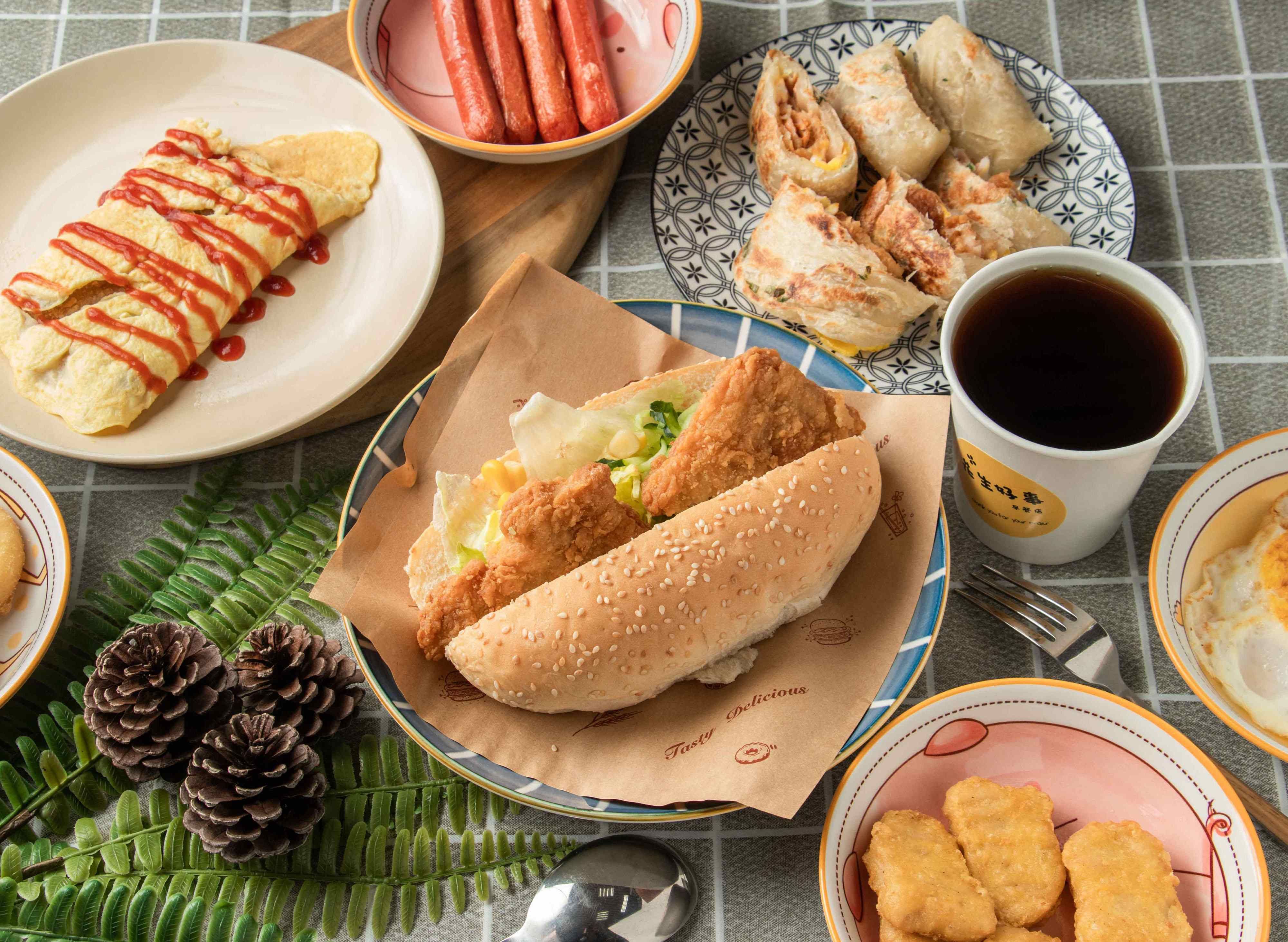 hua sheng hao shi zao can dian Menu in Taichung City - Food Delivery ...