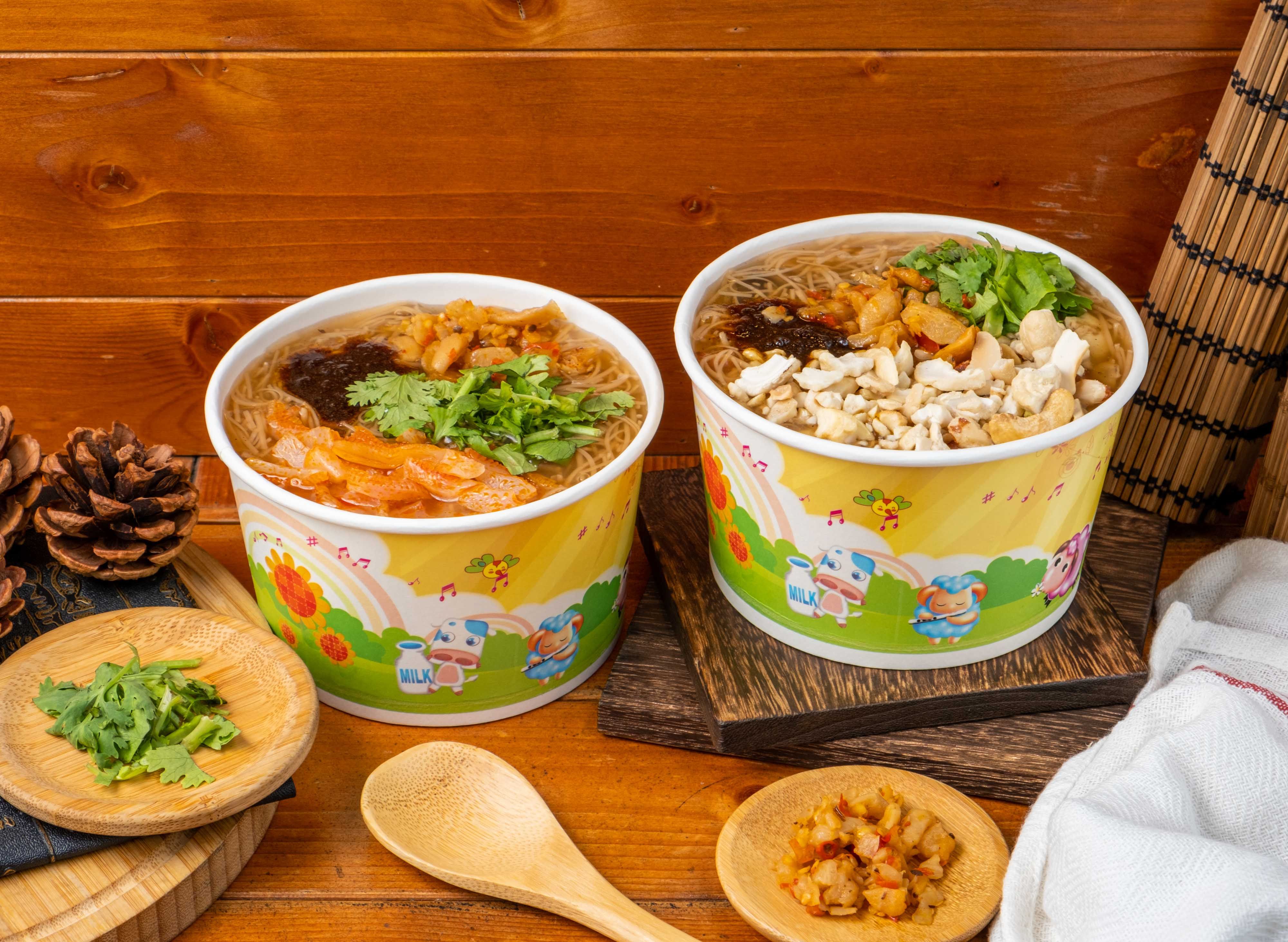 pang shu su shih mien hsien chuan mai tien ( hsin pei lu chou tien ...