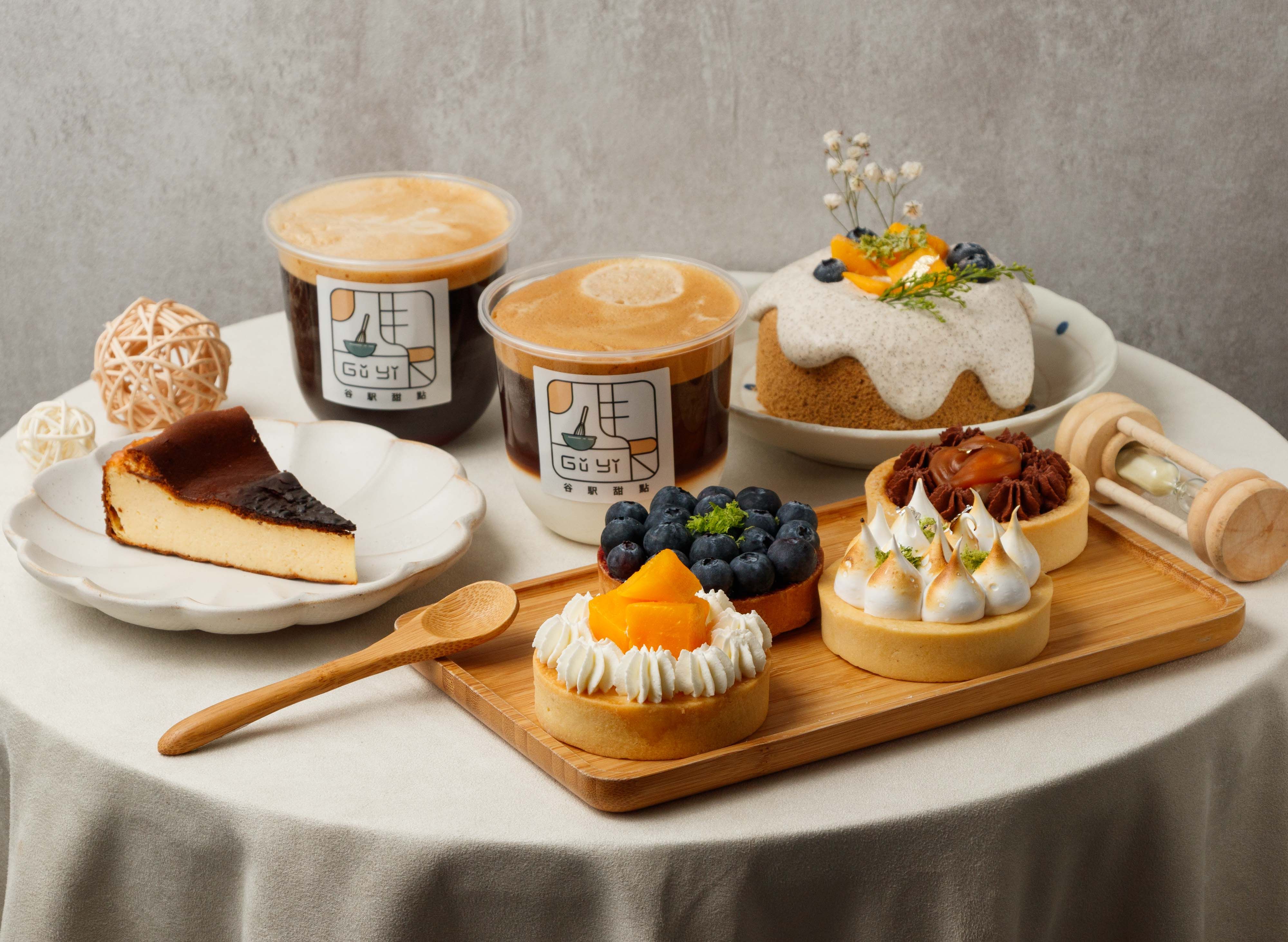 gu hu tian dian Menu, Delivery Near You in Tainan City | foodpanda