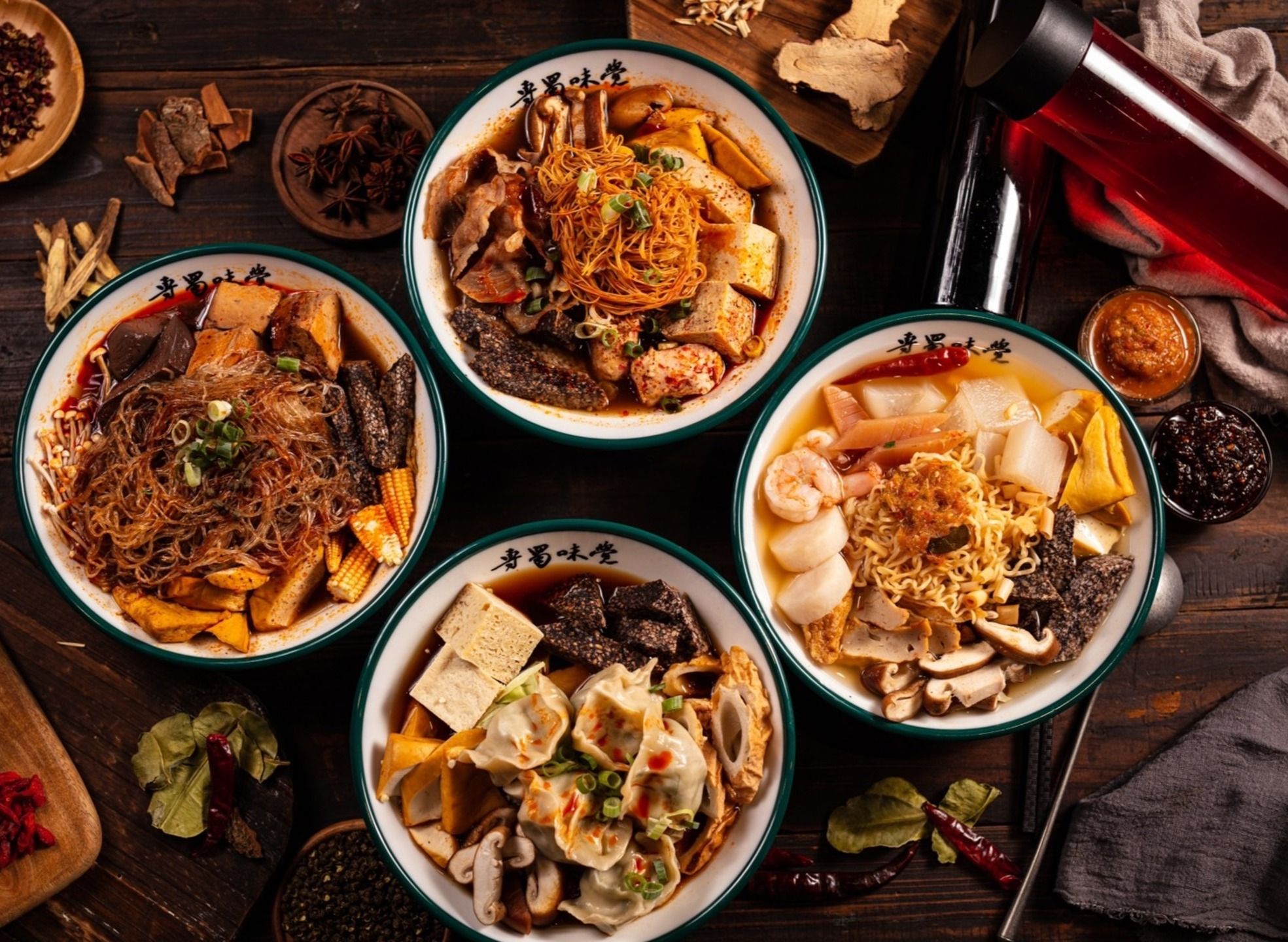 Jhuan Shu Wei Jyueh Menu in Hsinchu City - Food Delivery | foodpanda