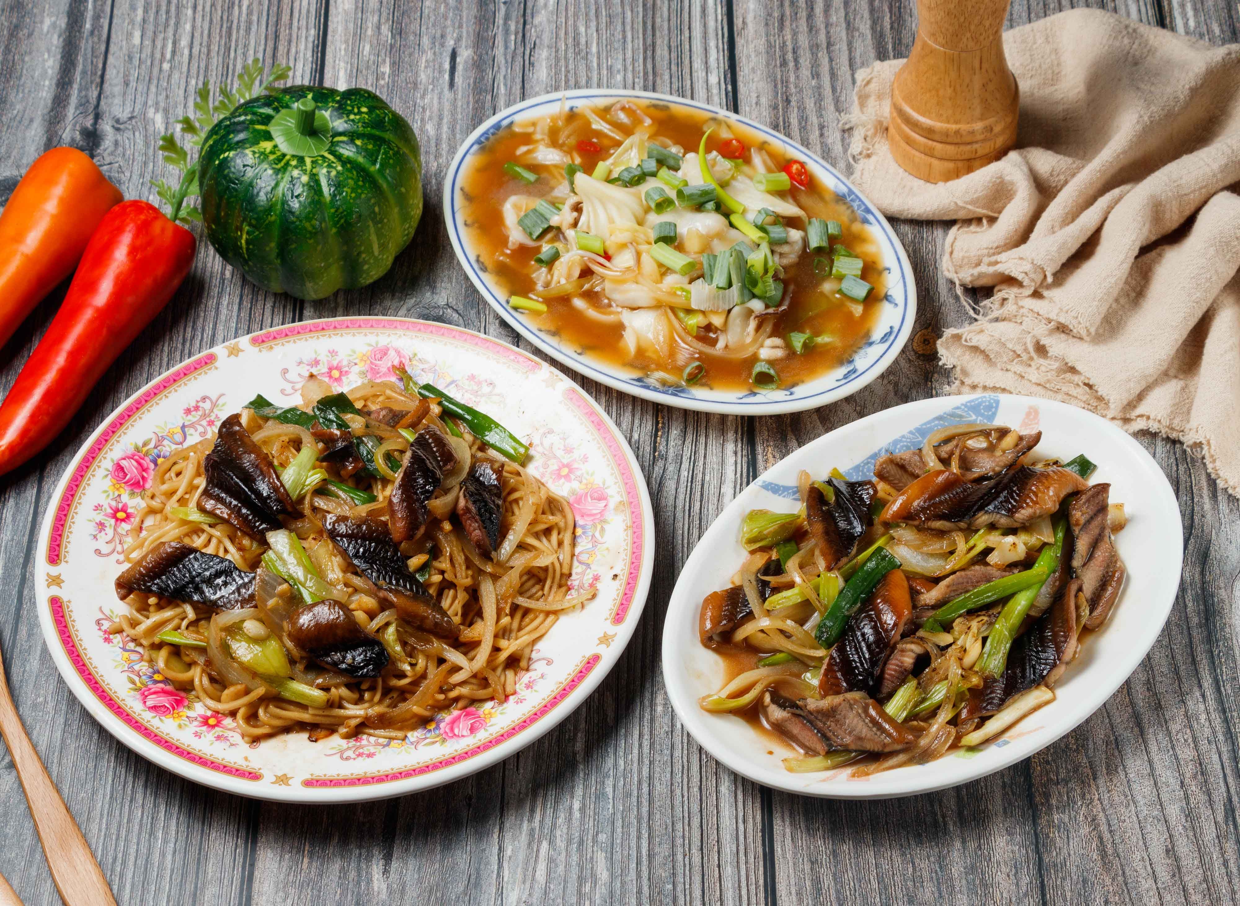 shang hai lu sheng chao shan yu Menu, Delivery Near You in Chiayi City ...