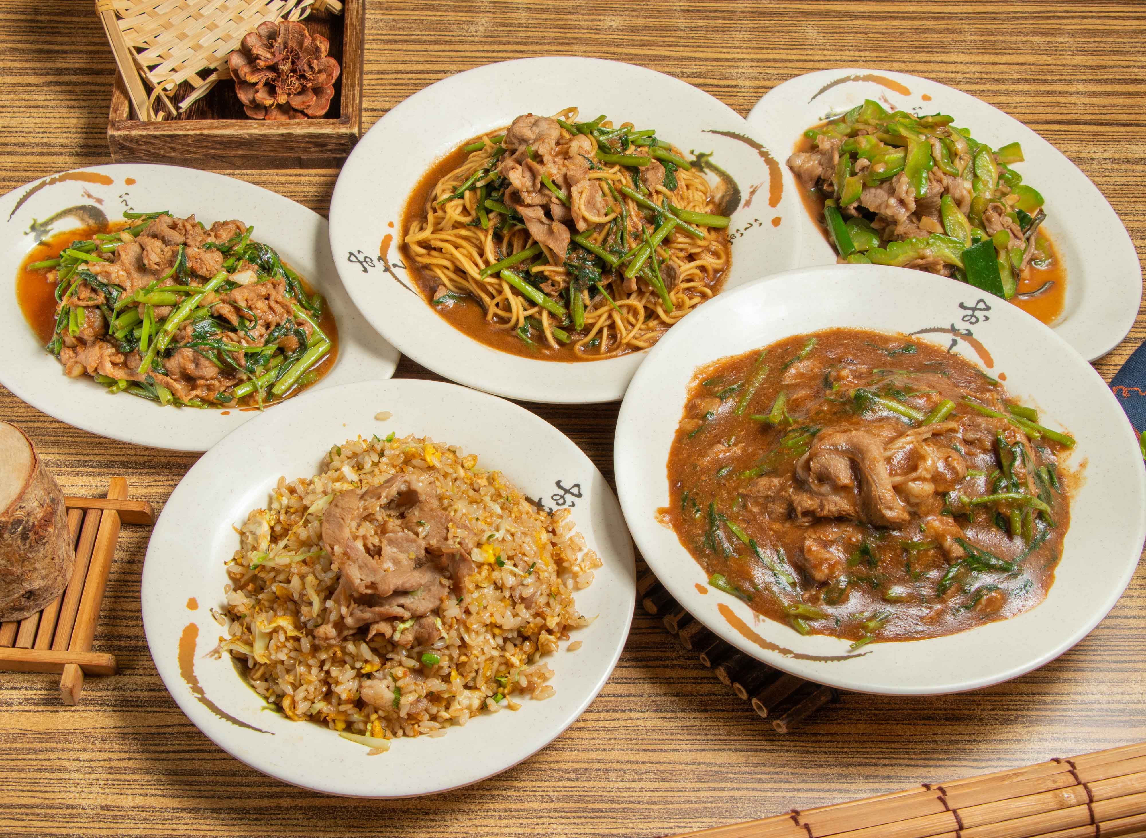 chuan hsin yang jou Menu, Delivery Near You in Taipei City | foodpanda