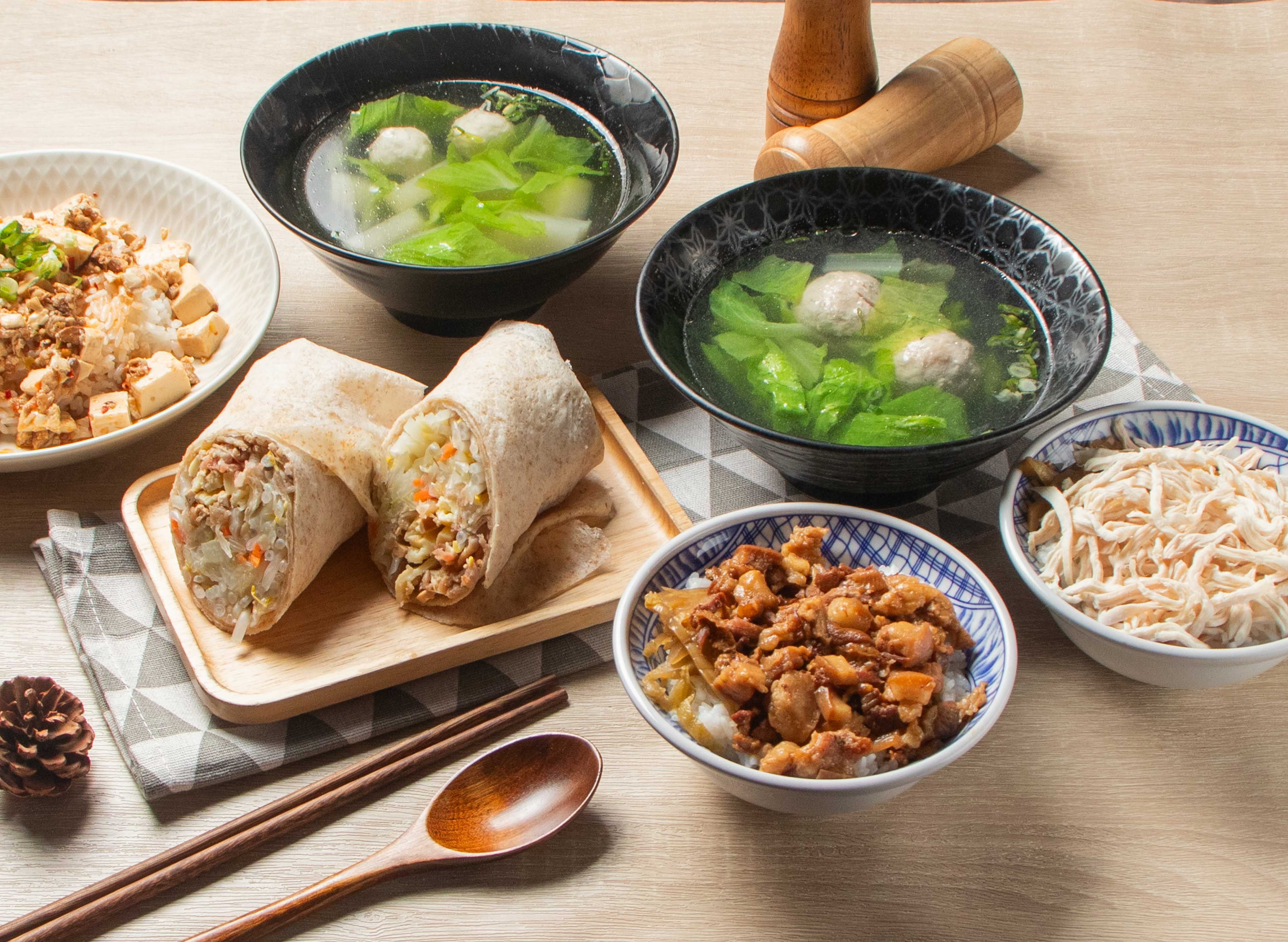 wang chi chuan mai chun chuan ( yuan tien tien hsin shih chang ) Menu ...