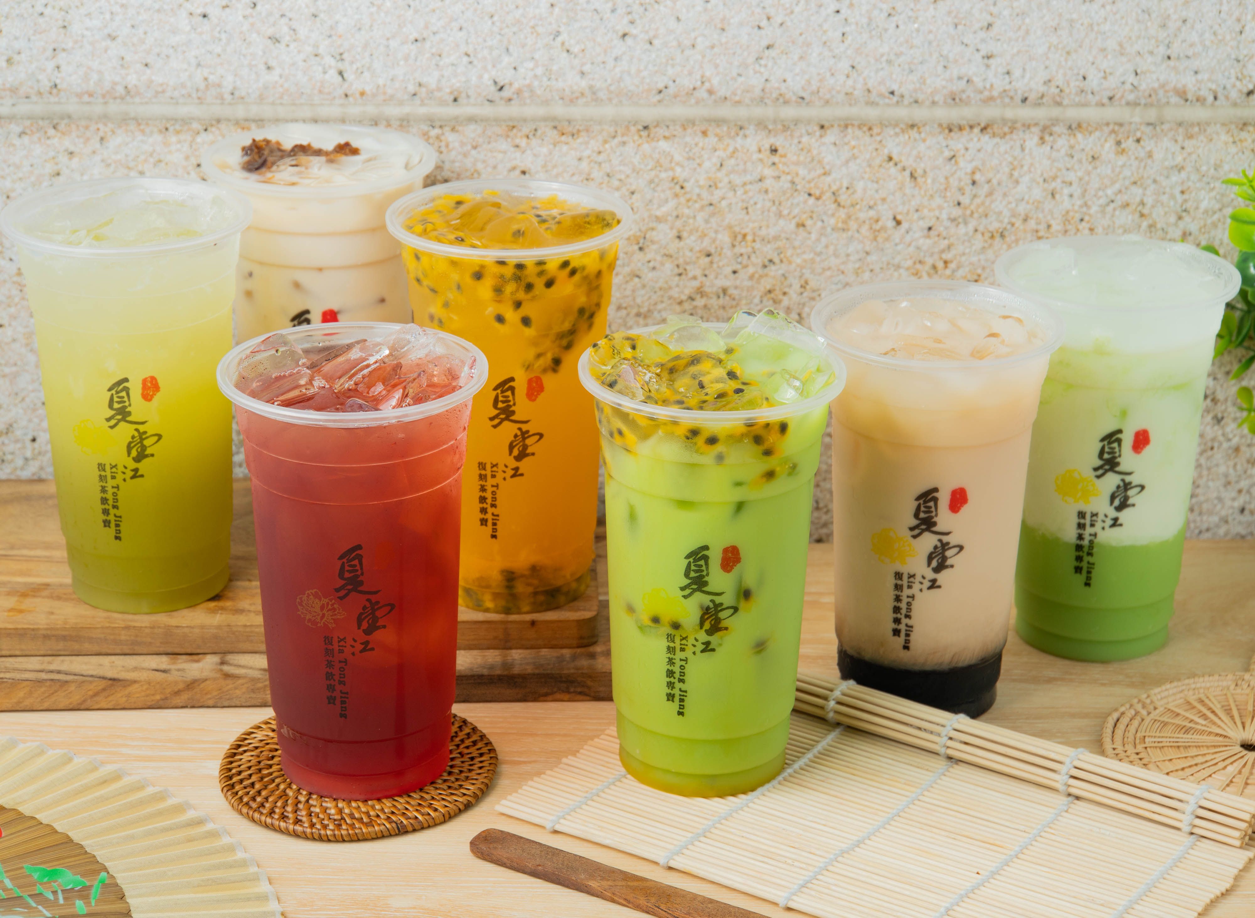 xia tang jiang fu ke cha yin Menu, Delivery Near You in Miaoli County ...