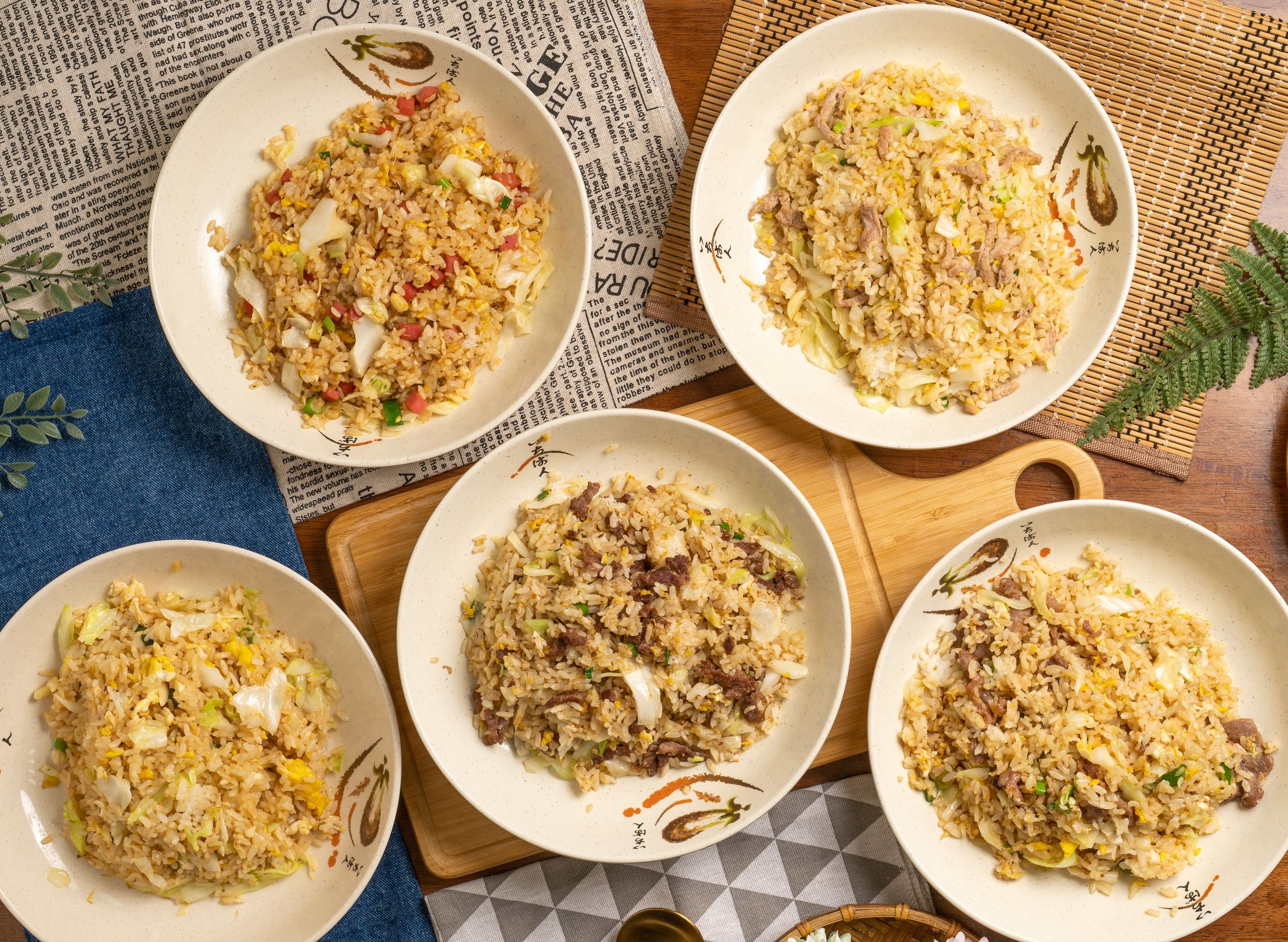 Jiou Siang Chao Fan Mian ( Tao Yuan Guo Fong Dian ) Menu, Delivery Near ...