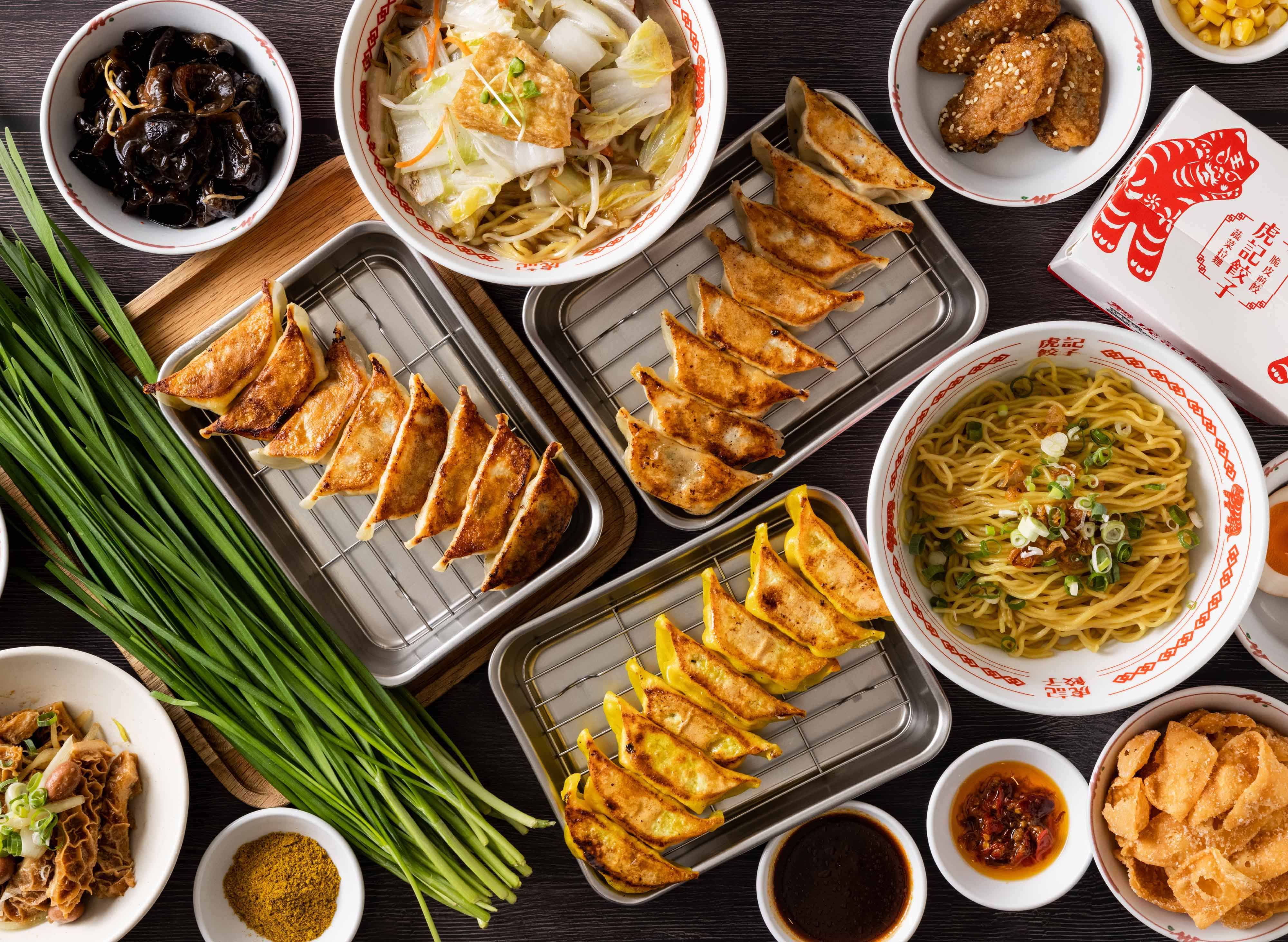 hu chi chiao tzu (1103 chung nan tien ) Menu in Taipei City - Food ...