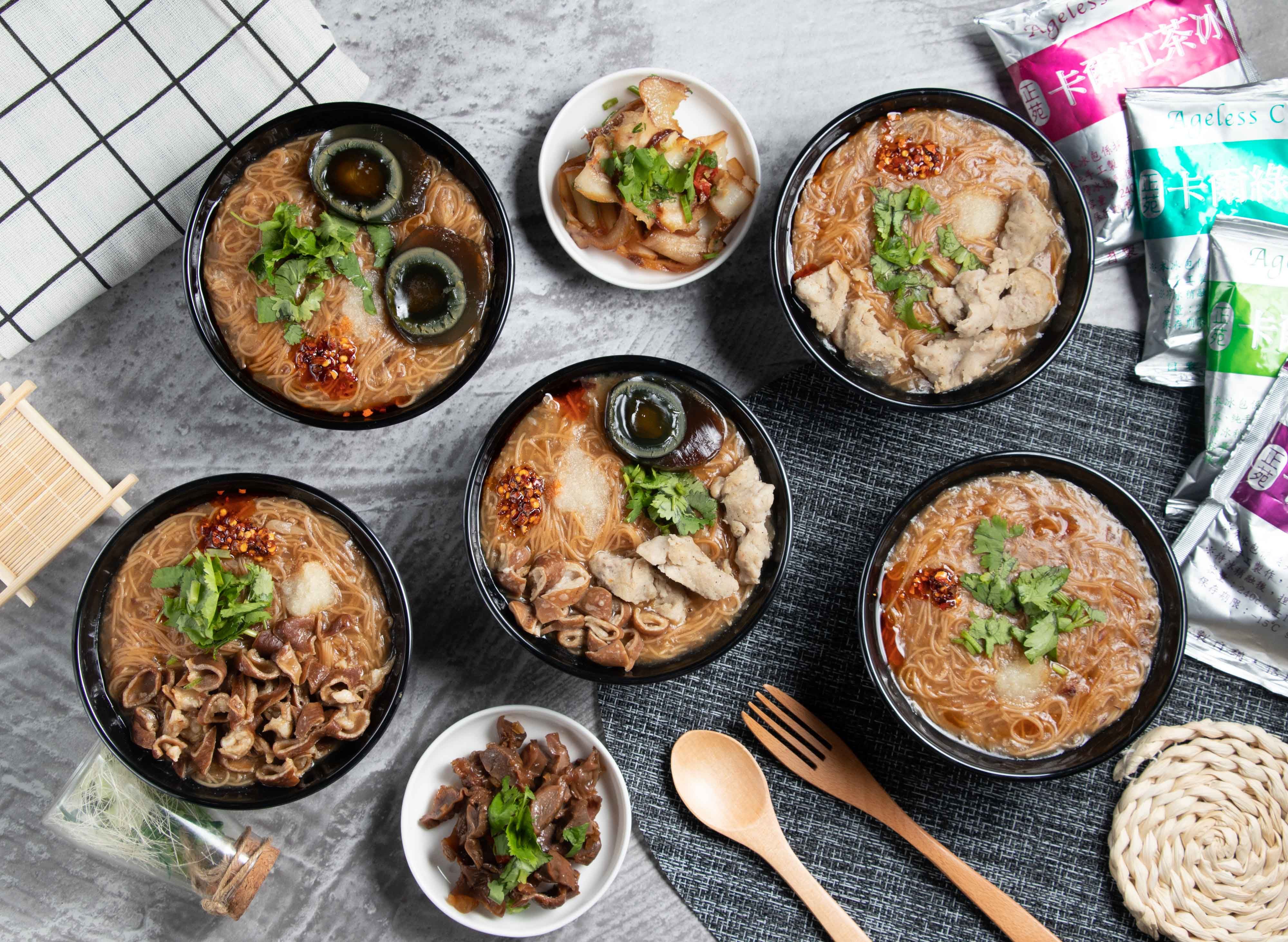 Lin Ba Mian Sian Menu, Delivery Near You in Taichung City | foodpanda