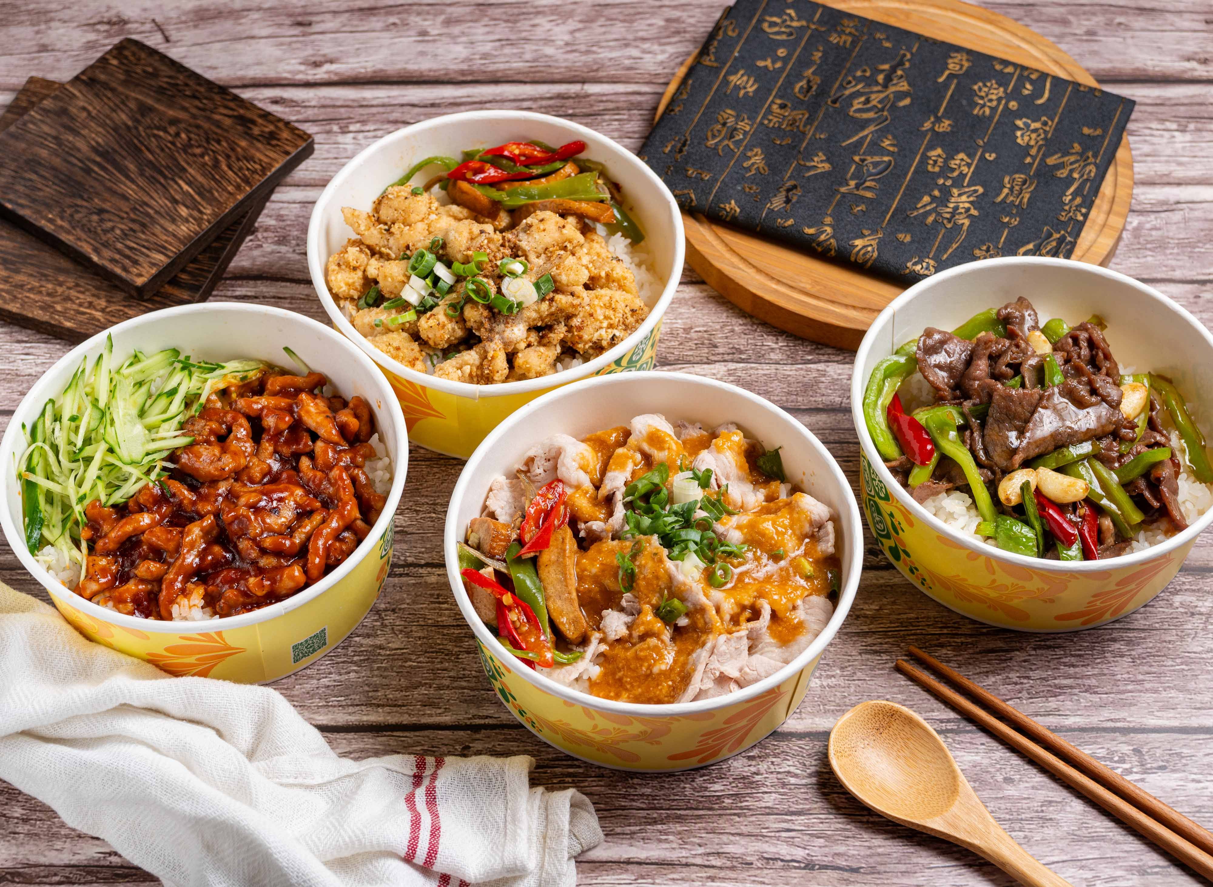 lao niang shih shan guan Menu, Delivery Near You in Taipei | foodpanda