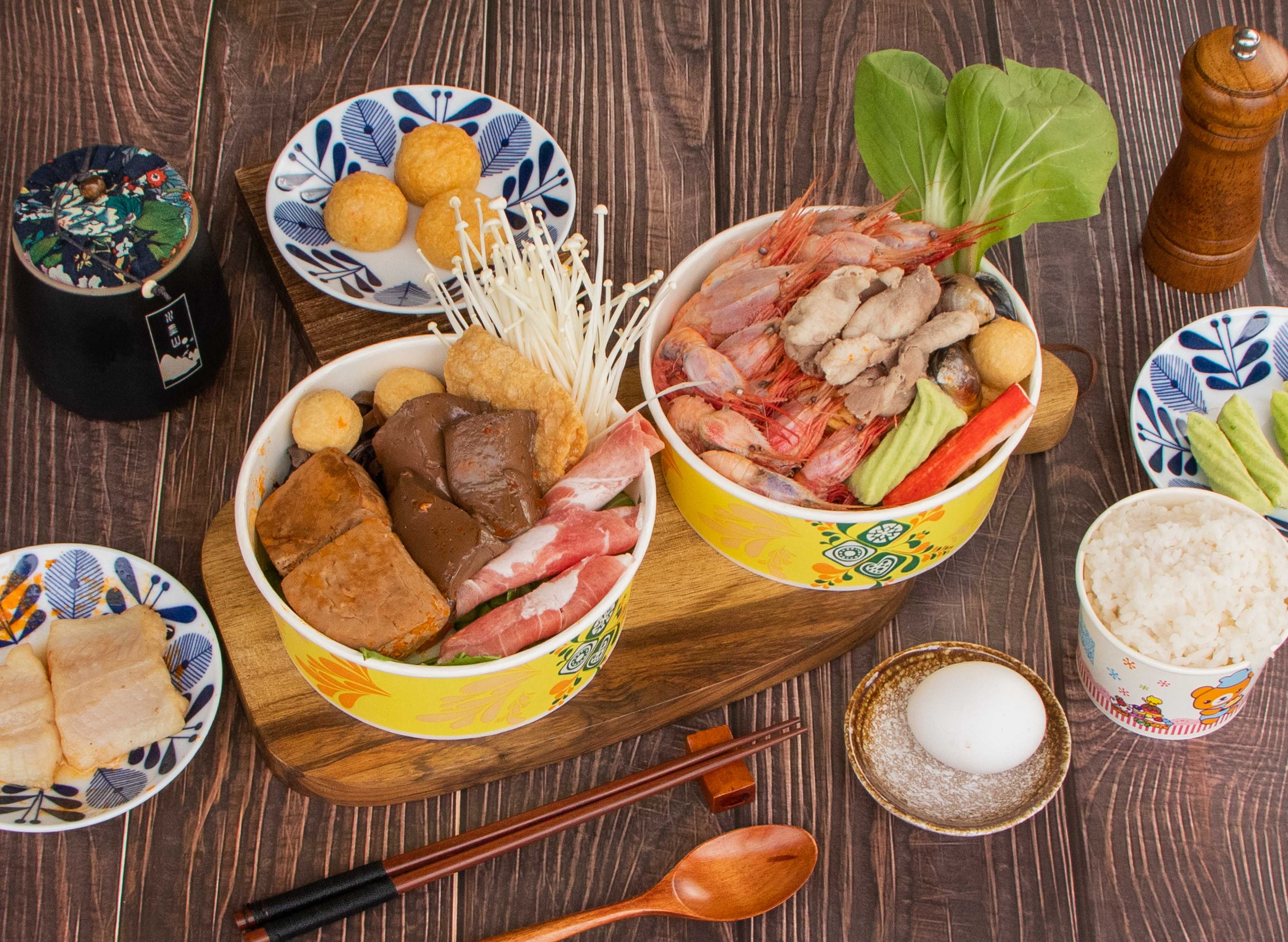 chin chin yu wei ssu chuan ma la chou tou fu ya hsueh kuo Menu ...