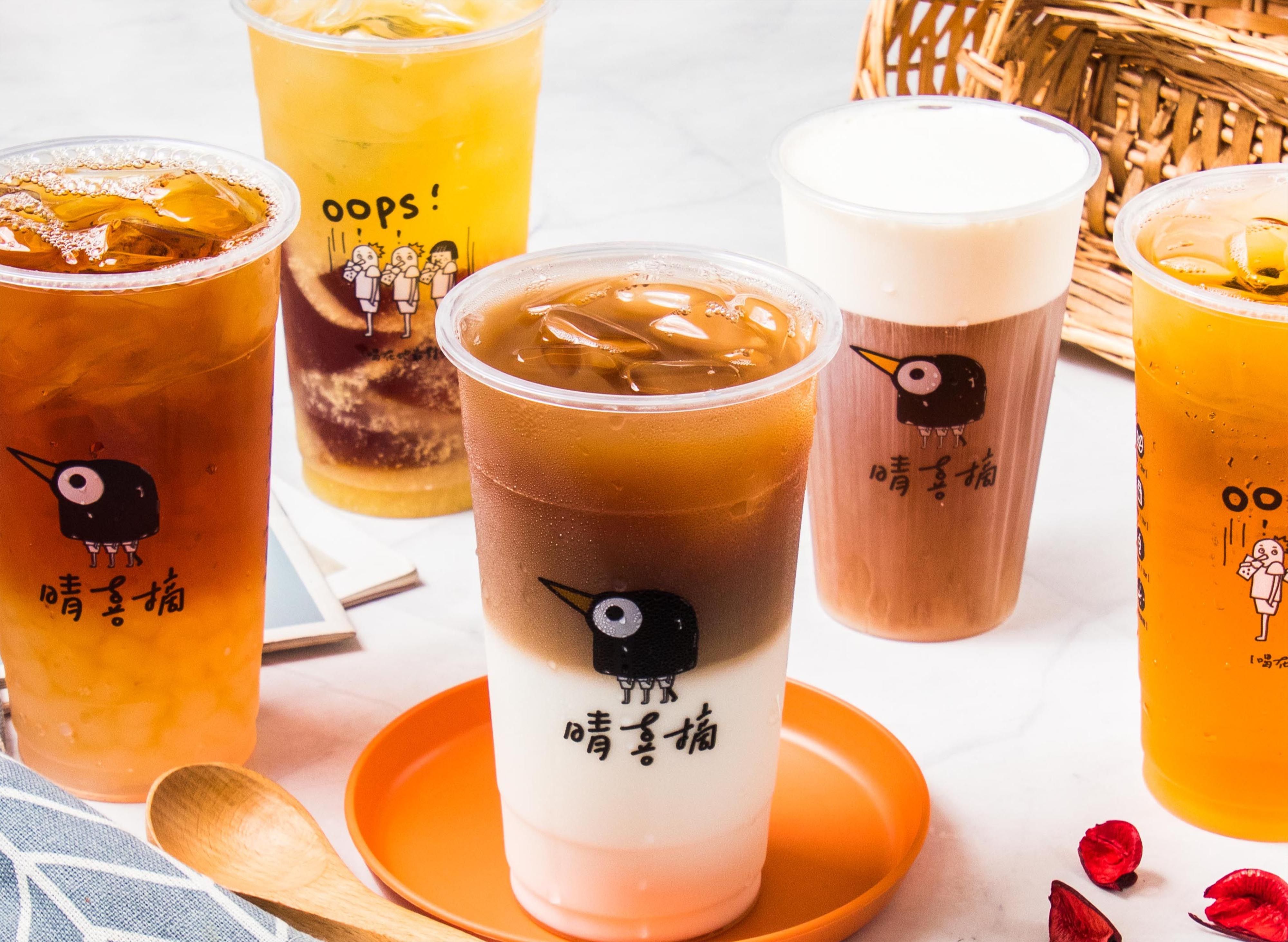 ching hsi chai ( pan chiao min sheng branch ) Menu in New Taipei City ...