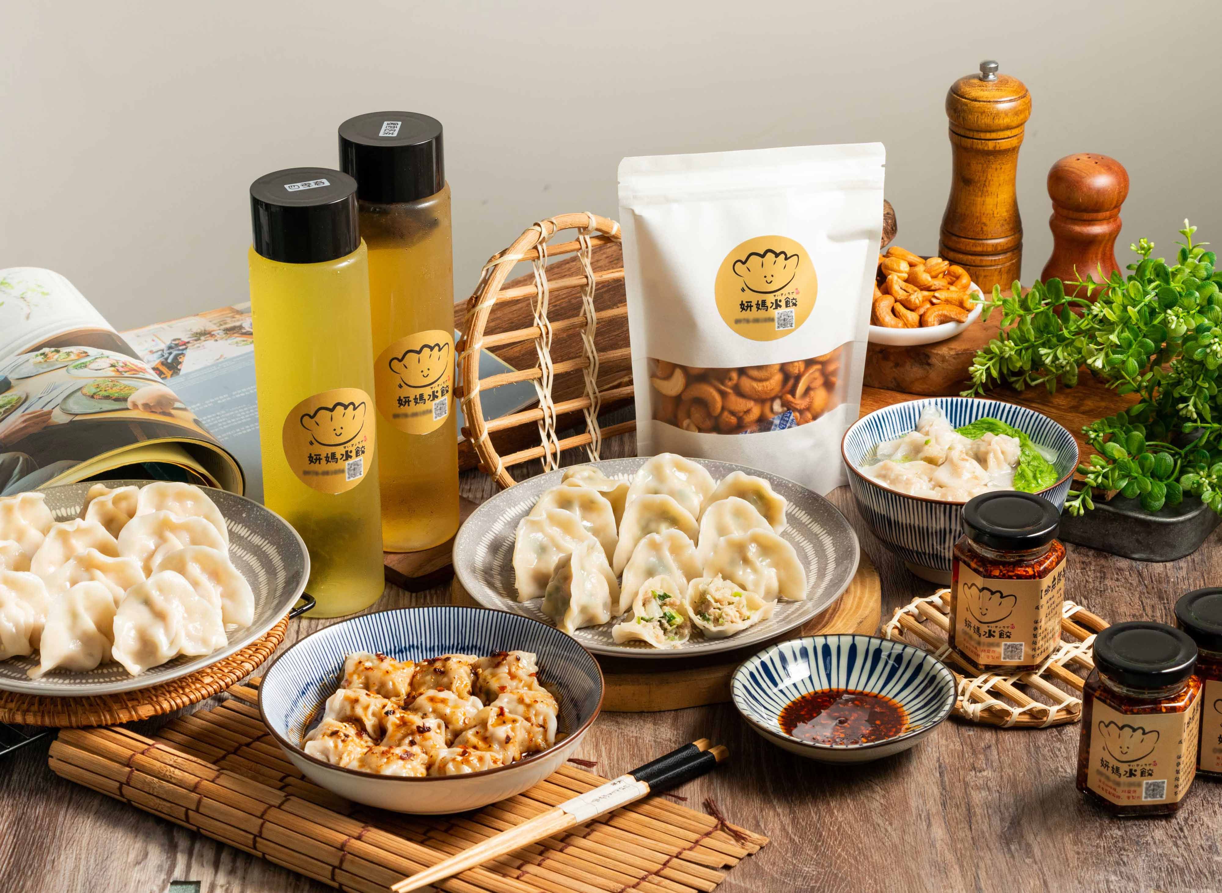 yen ma shou kung shui chiao Menu, Delivery Near You in Tainan City ...