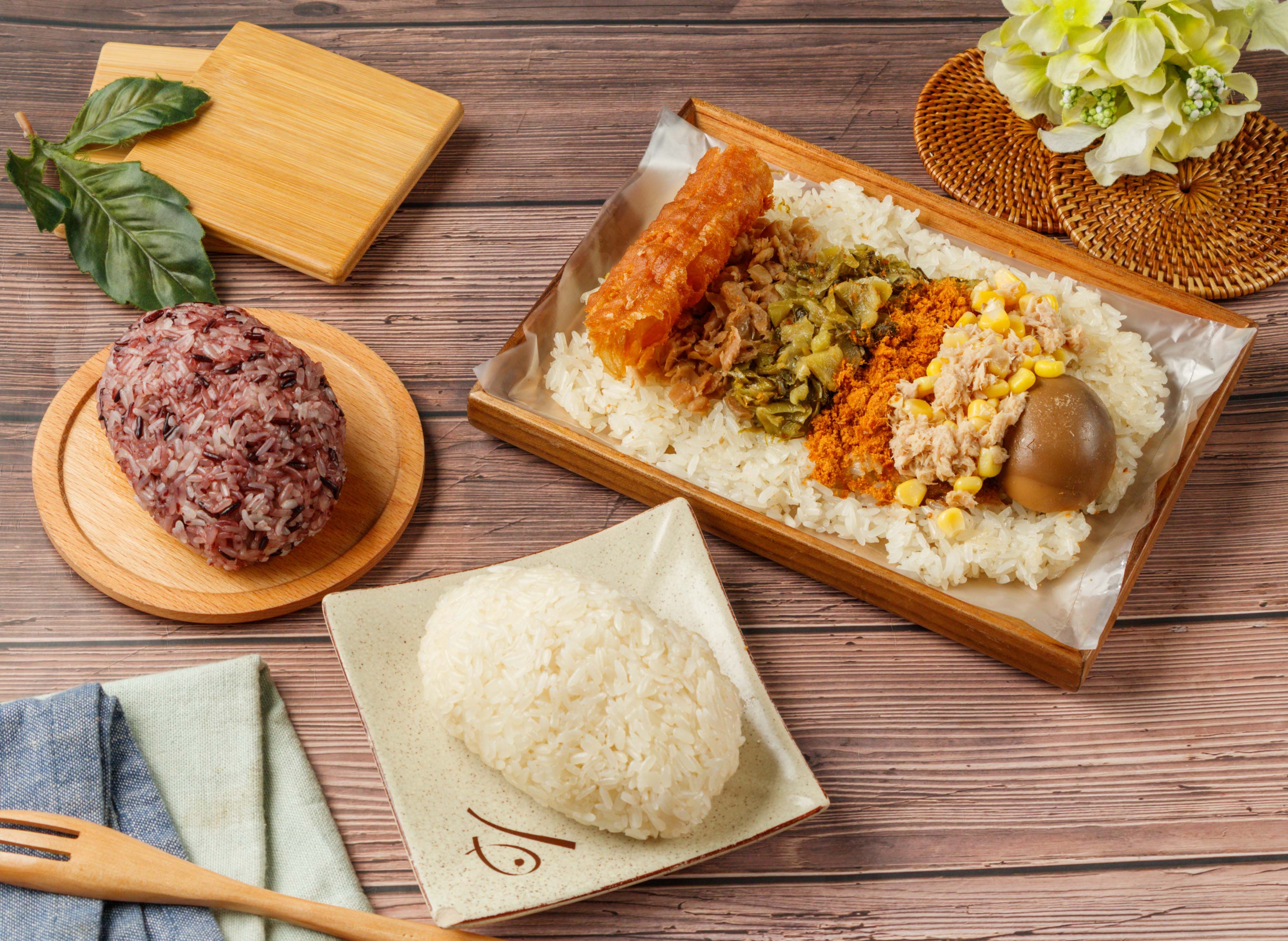 828飯糰菜單 | 向附近的828飯糰訂購 | foodpanda 外送
