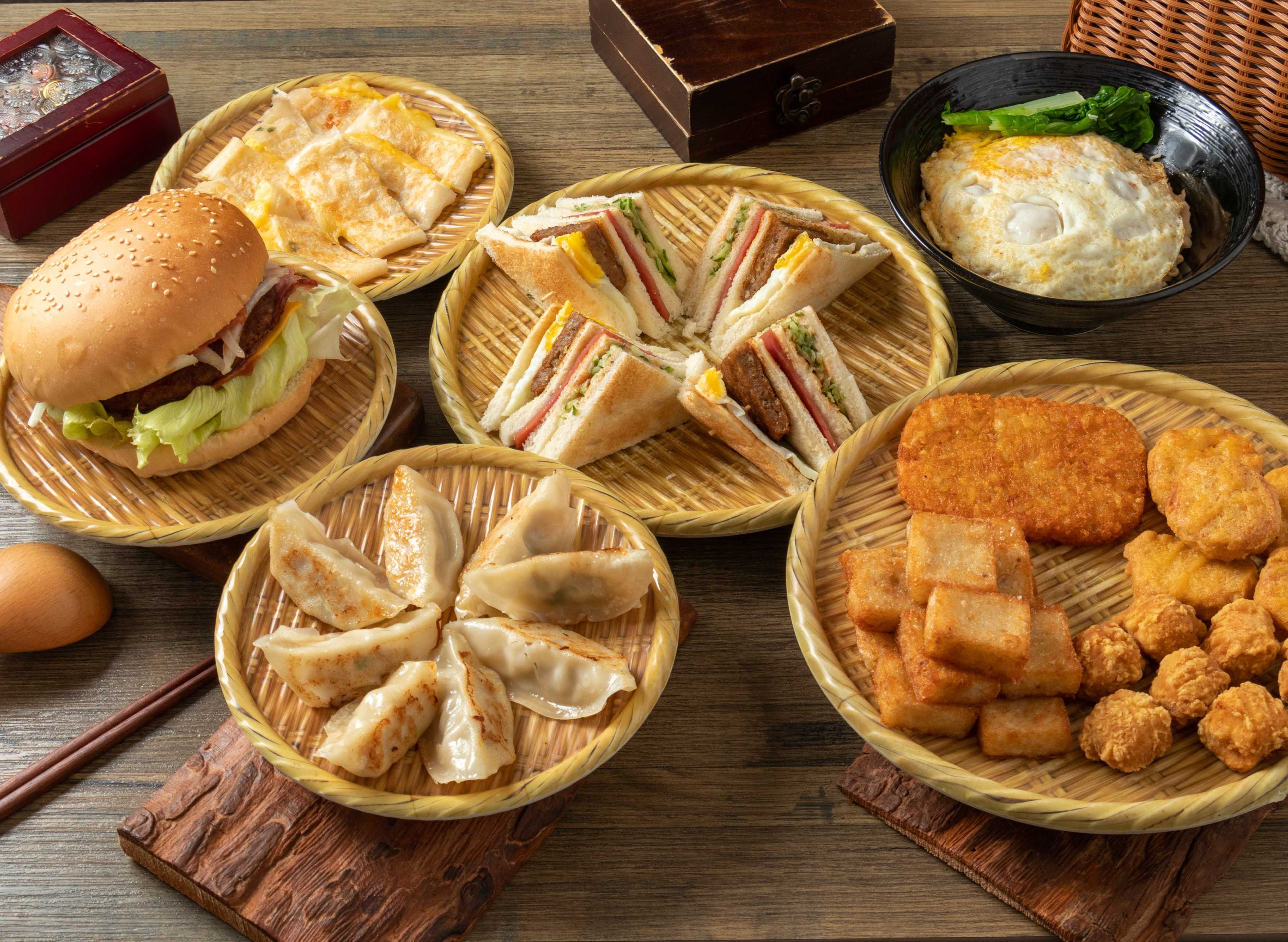 zao an · wu shih zao wu tsan Menu, Delivery Near You in Taoyuan City ...