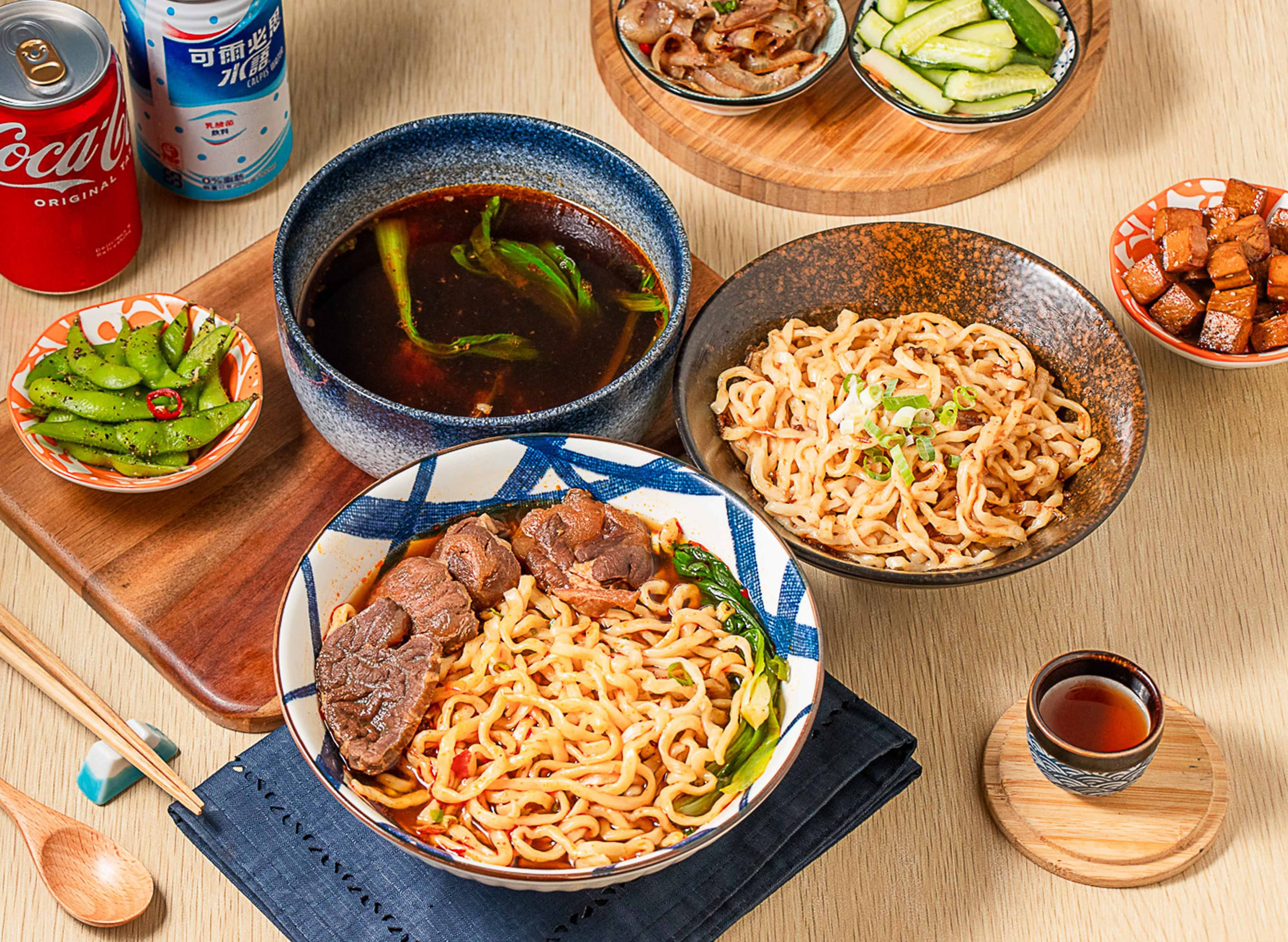 shih chuan niu jou mien Menu, Delivery Near You in Pingtung County ...