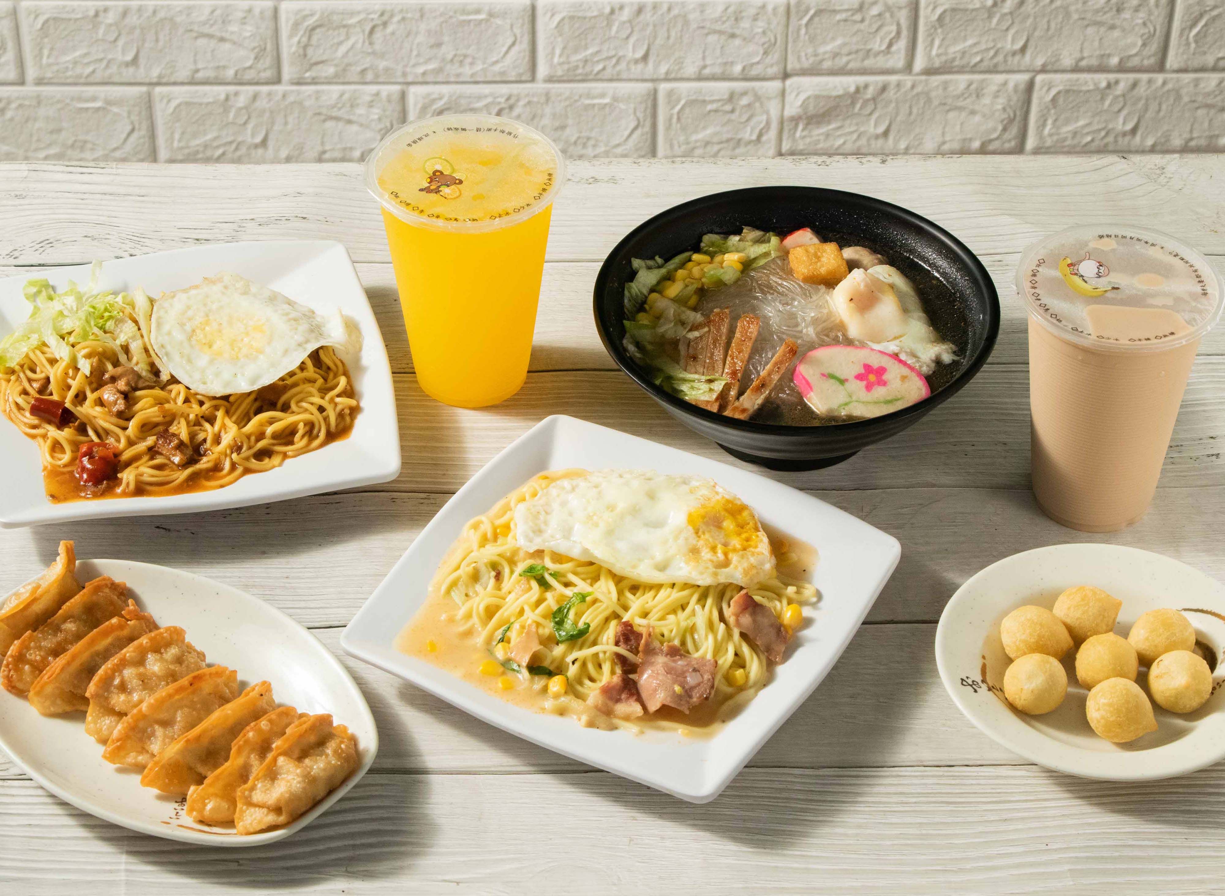 siang shih guang mian guan Menu, Delivery Near You in Taichung City ...
