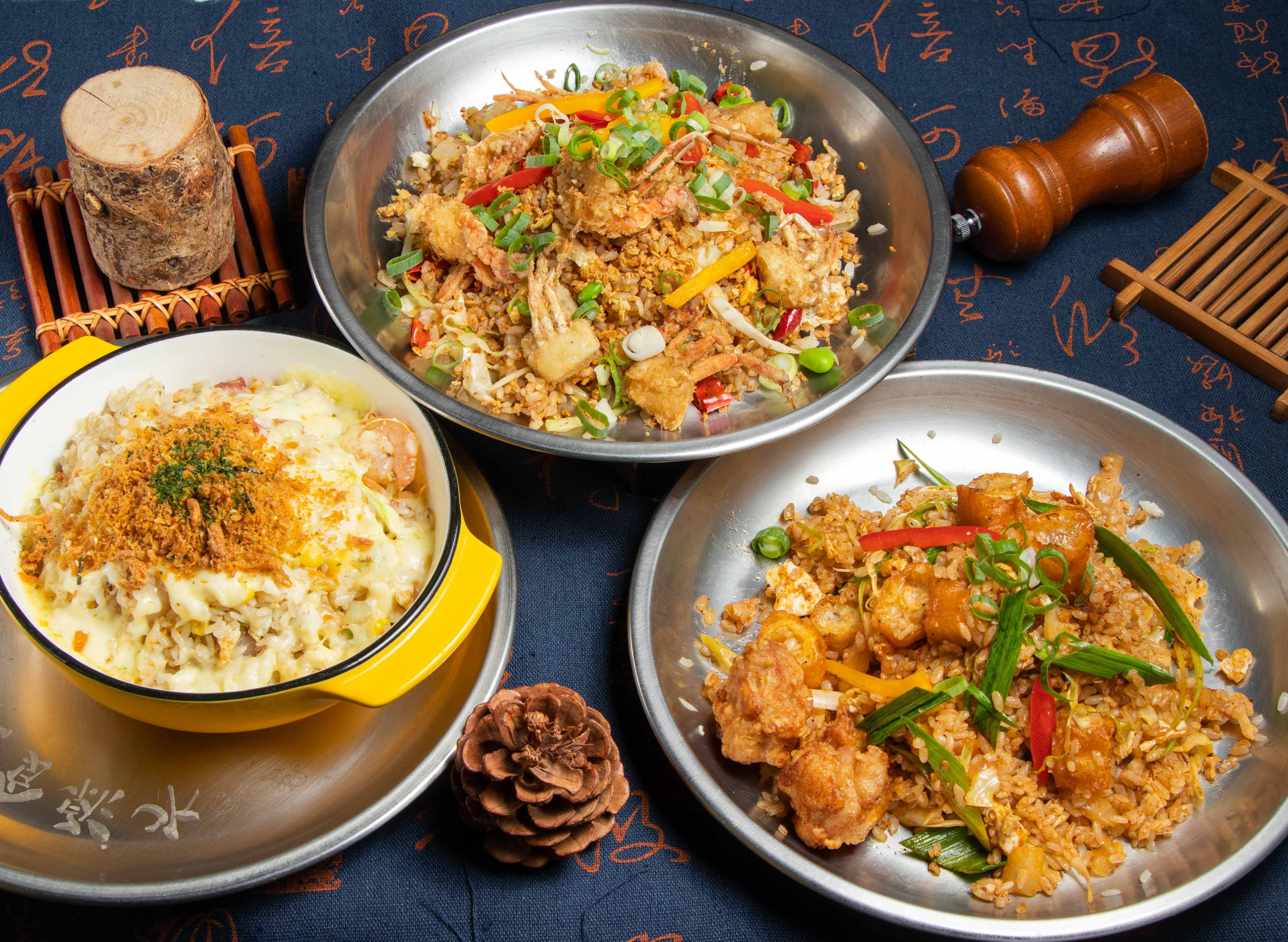 shuei yuan shih fang bu yi yang chao fan Menu in Taipei City - Food ...