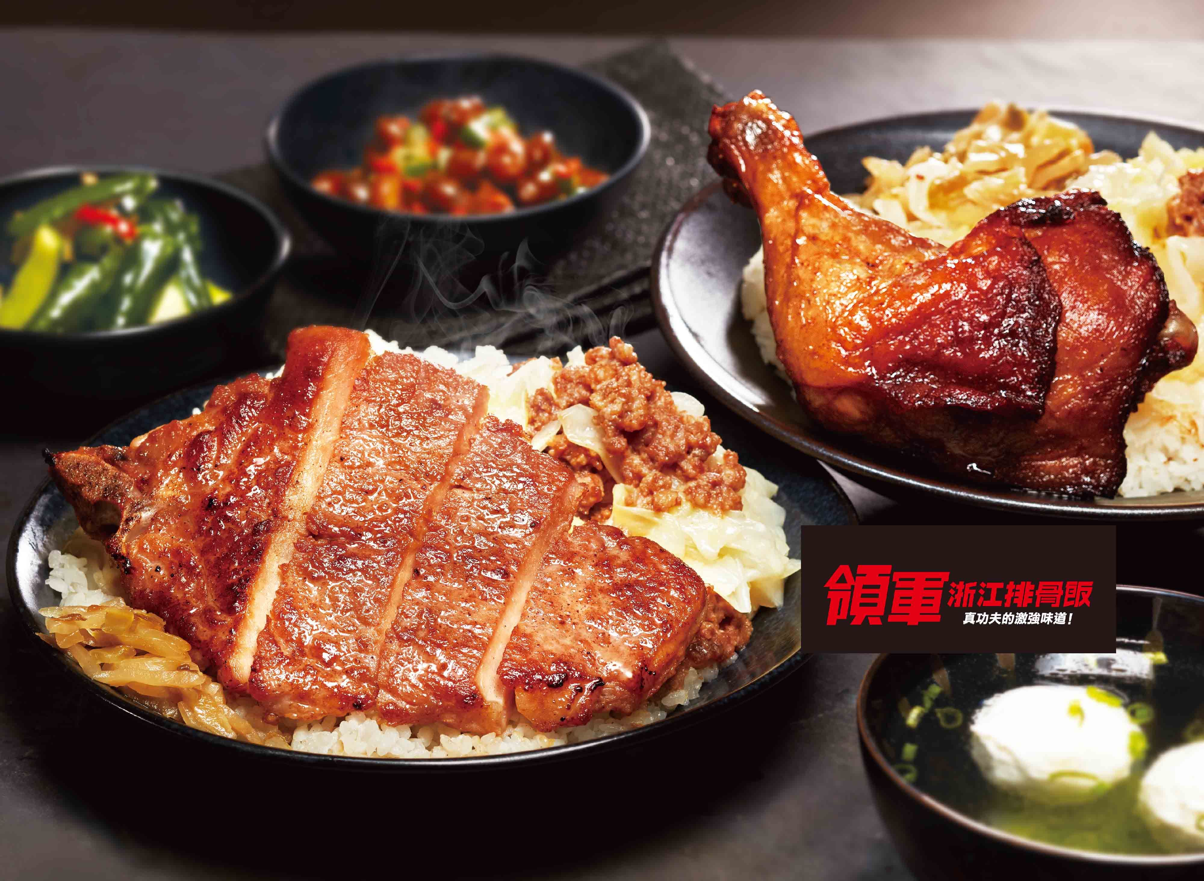 ling chun che chiang pai ku fan wu hsien chu fang ( tai pei chung shan ...