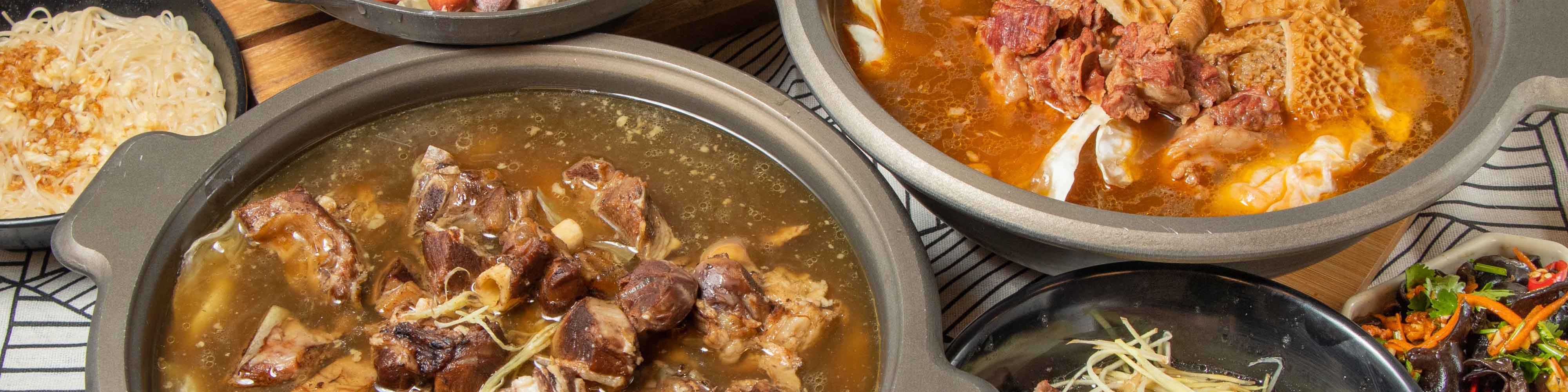 shi zai kou huo guo yang rou lu niu nan guo Menu in Taichung City ...