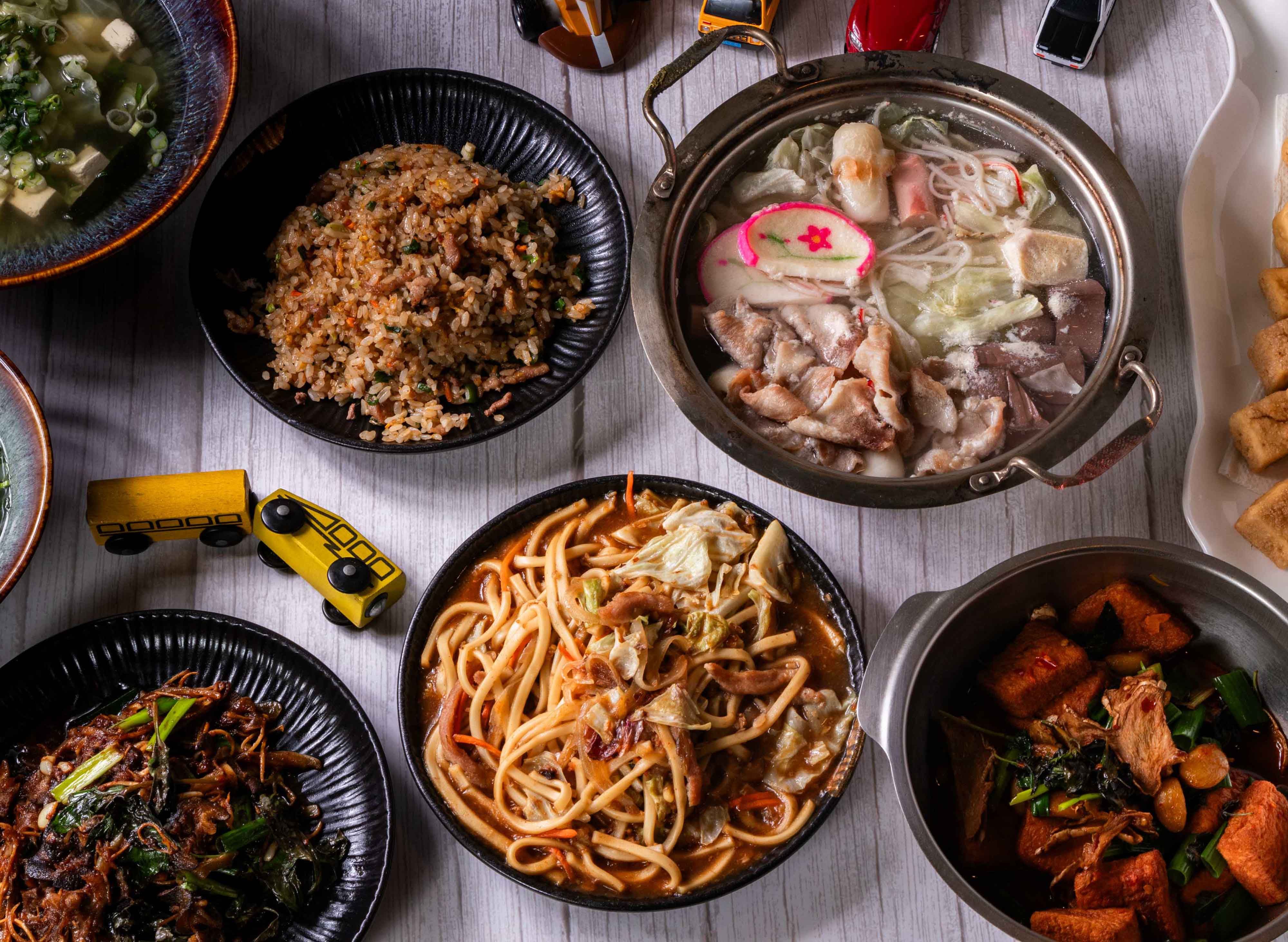 chun yi jhuo fan mian guan Menu, Delivery Near You in Keelung City ...