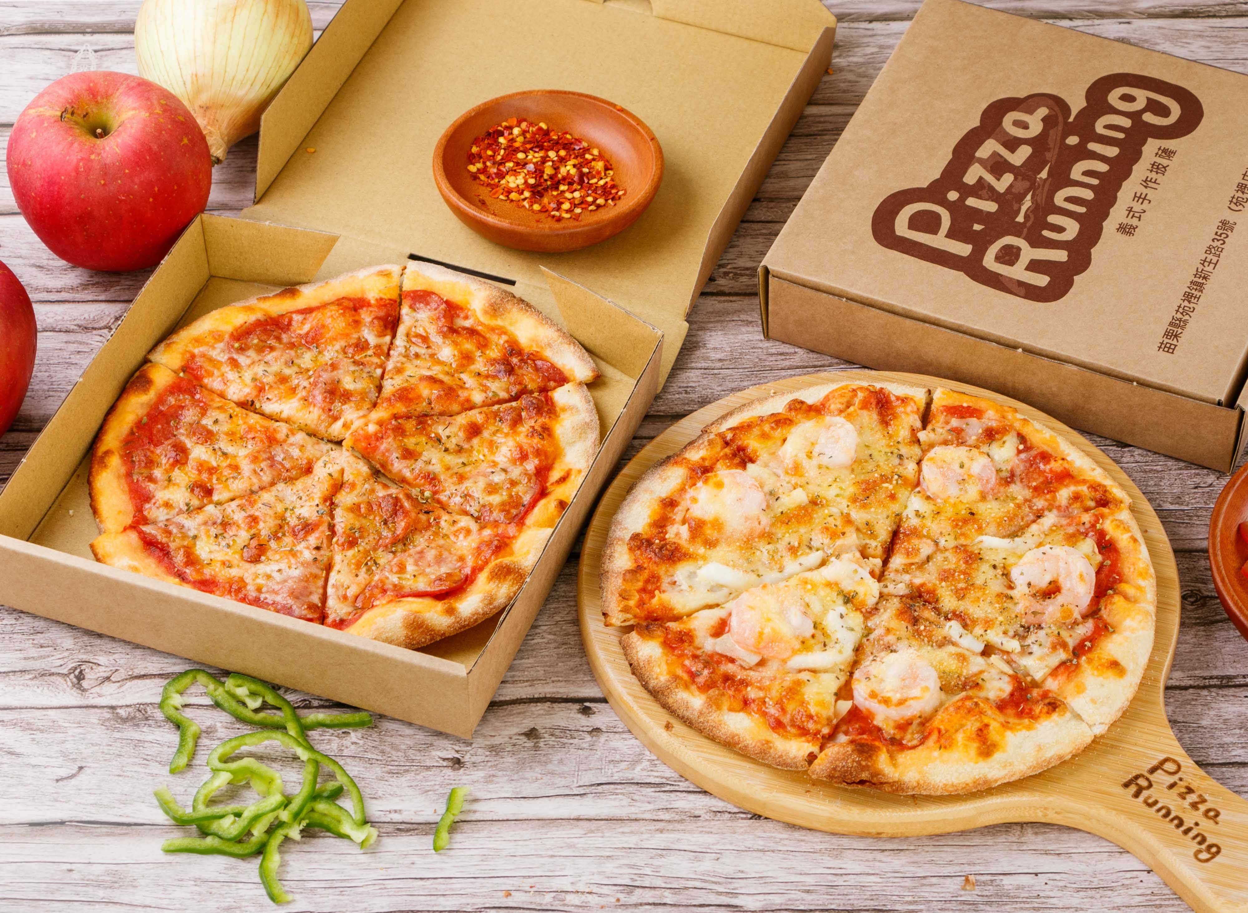 Pizza Running (苗栗苑裡店) Menu in Miaoli County - Food Delivery | foodpanda