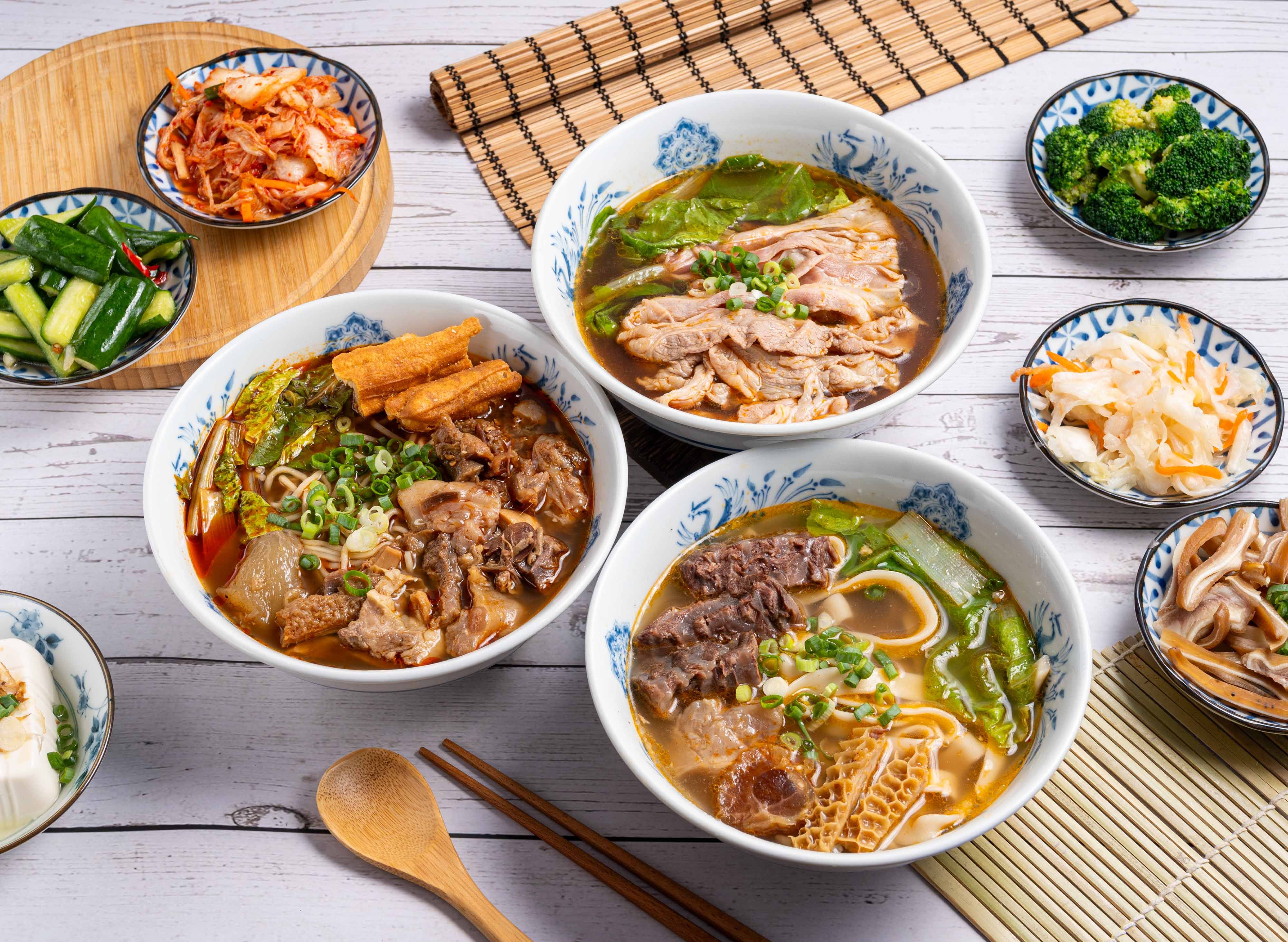 lao wong yuan jhih niou rou mian dian Menu, Delivery Near You in Taipei ...