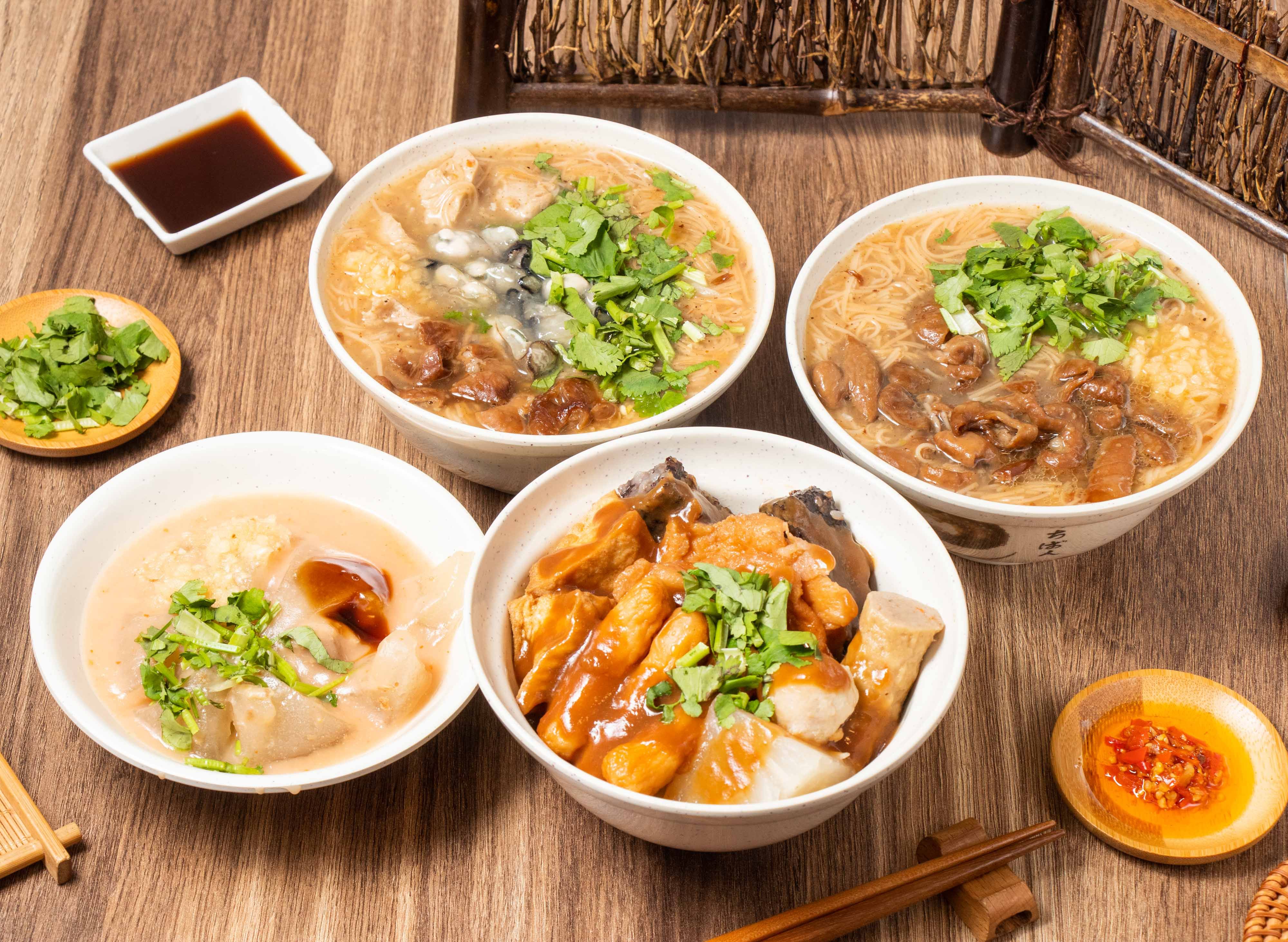 shih tou tso ta chang mien hsien ( tai pei ching fu branch ) Menu in ...