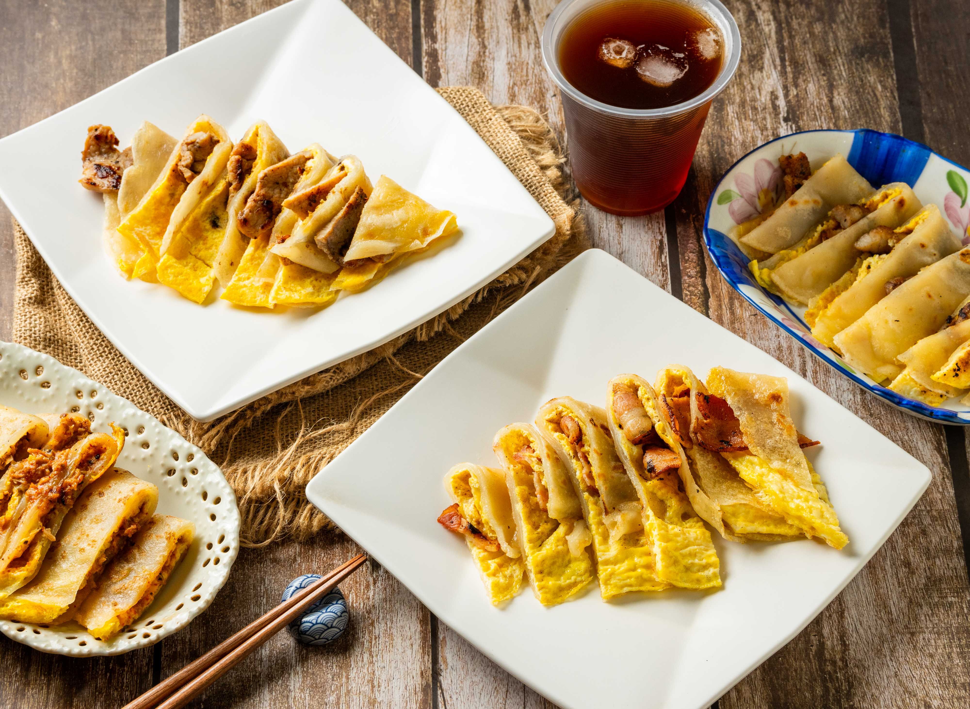 niou niou fen jiang dan bing Menu in Taoyuan City - Food Delivery ...