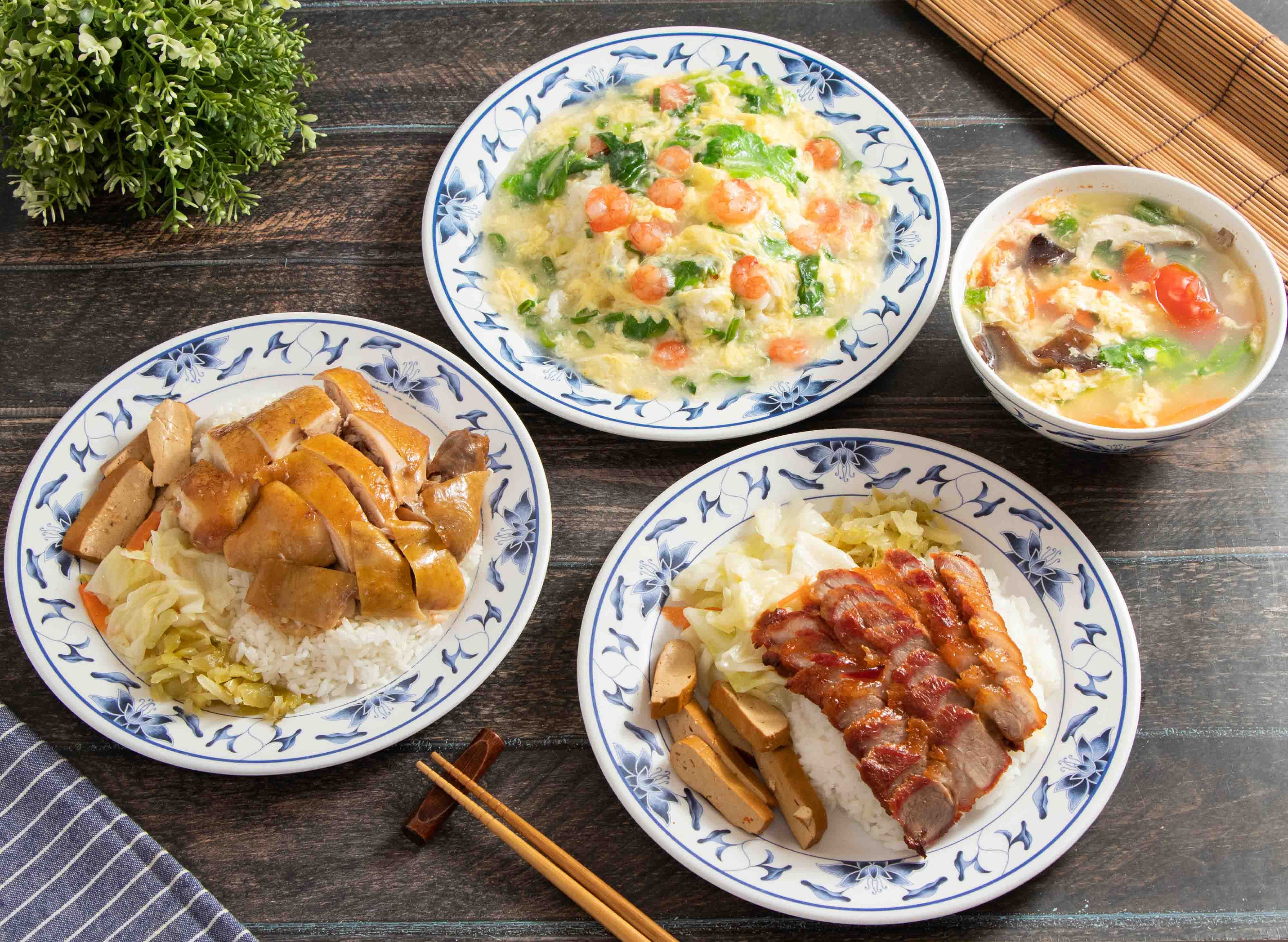 Feng Cheng Siu Mei Lily Branch Menu, Delivery Near You in Taipei City ...