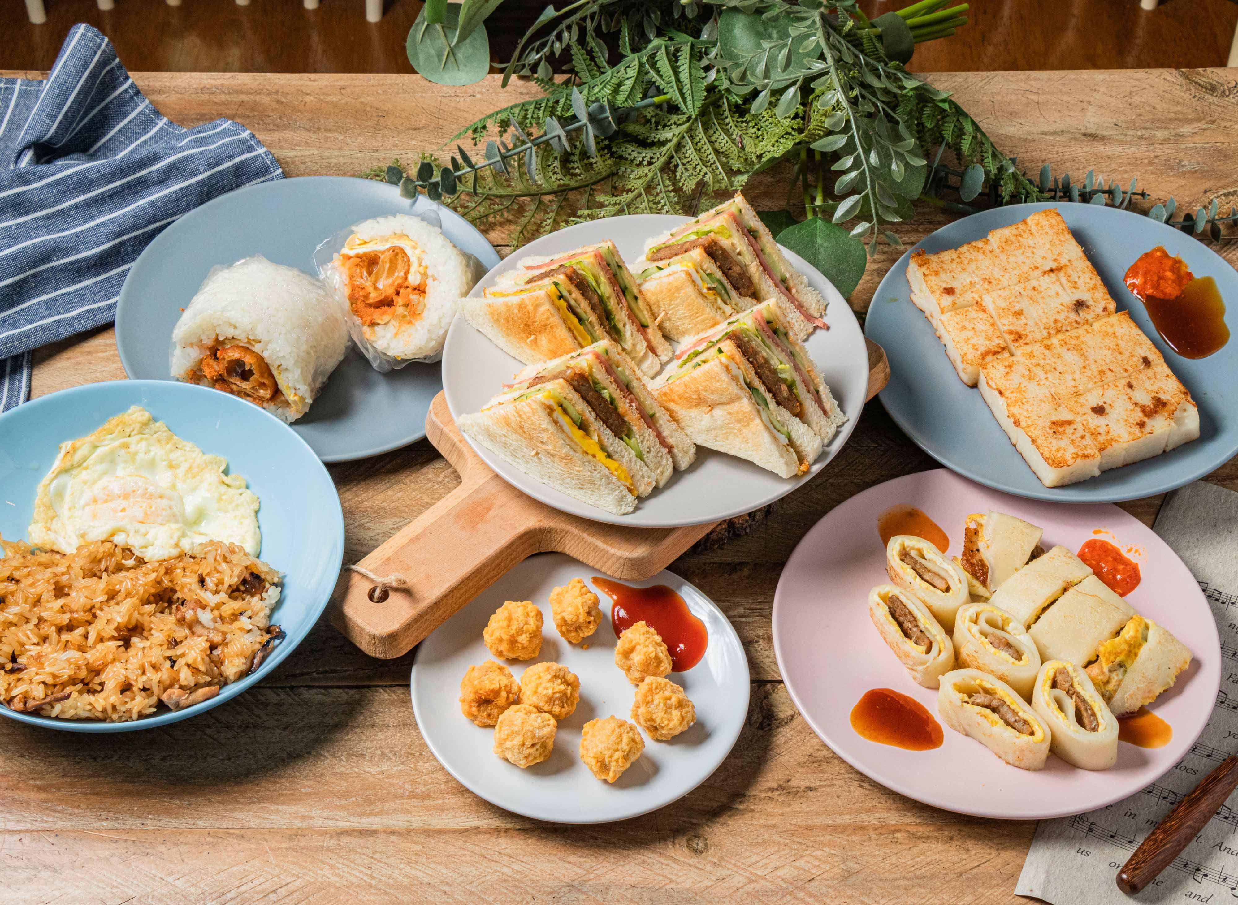 shih jhih ming guei zao tsan dian Menu in Yilan County - Food Delivery ...