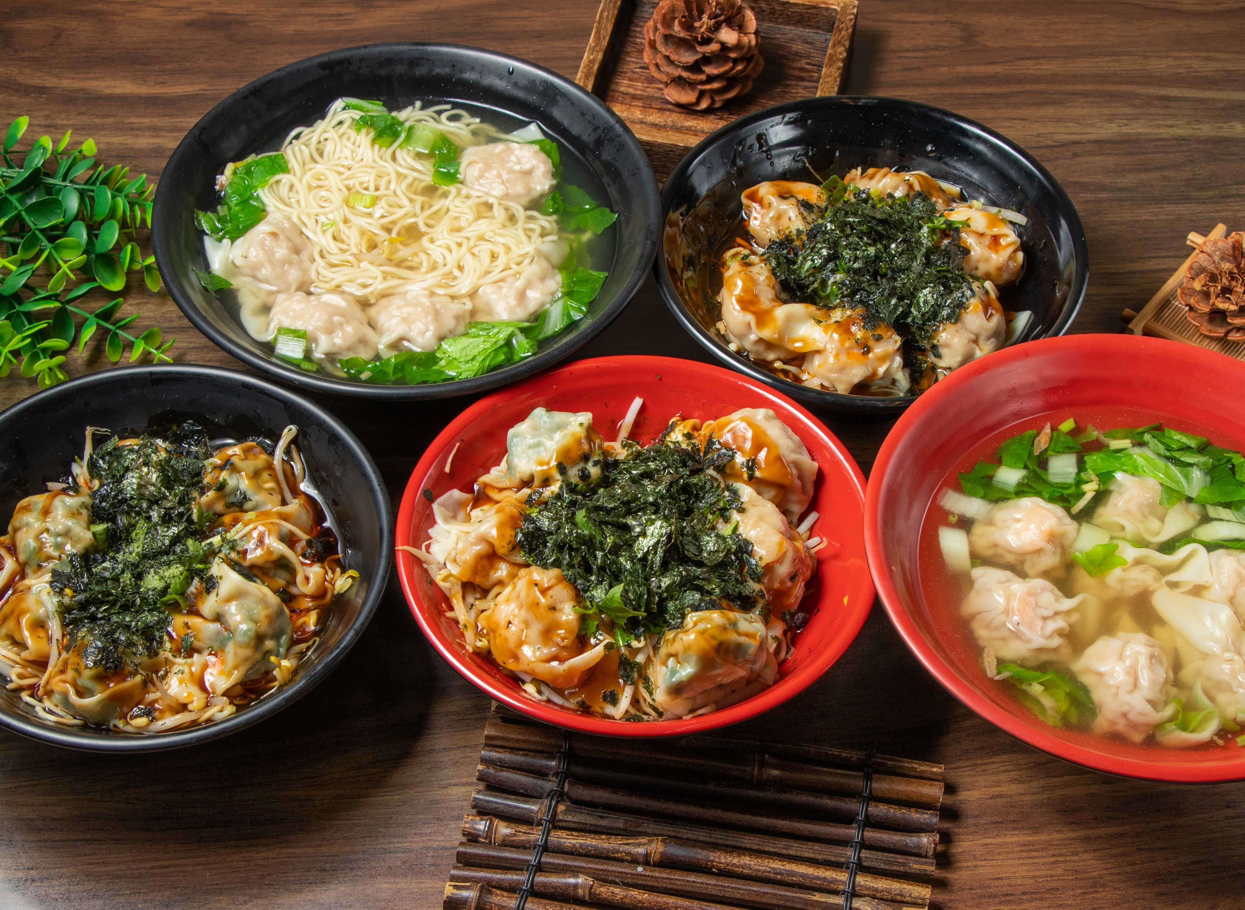 nan shih chiao hua lien pien shih Menu, Delivery Near You in New Taipei ...