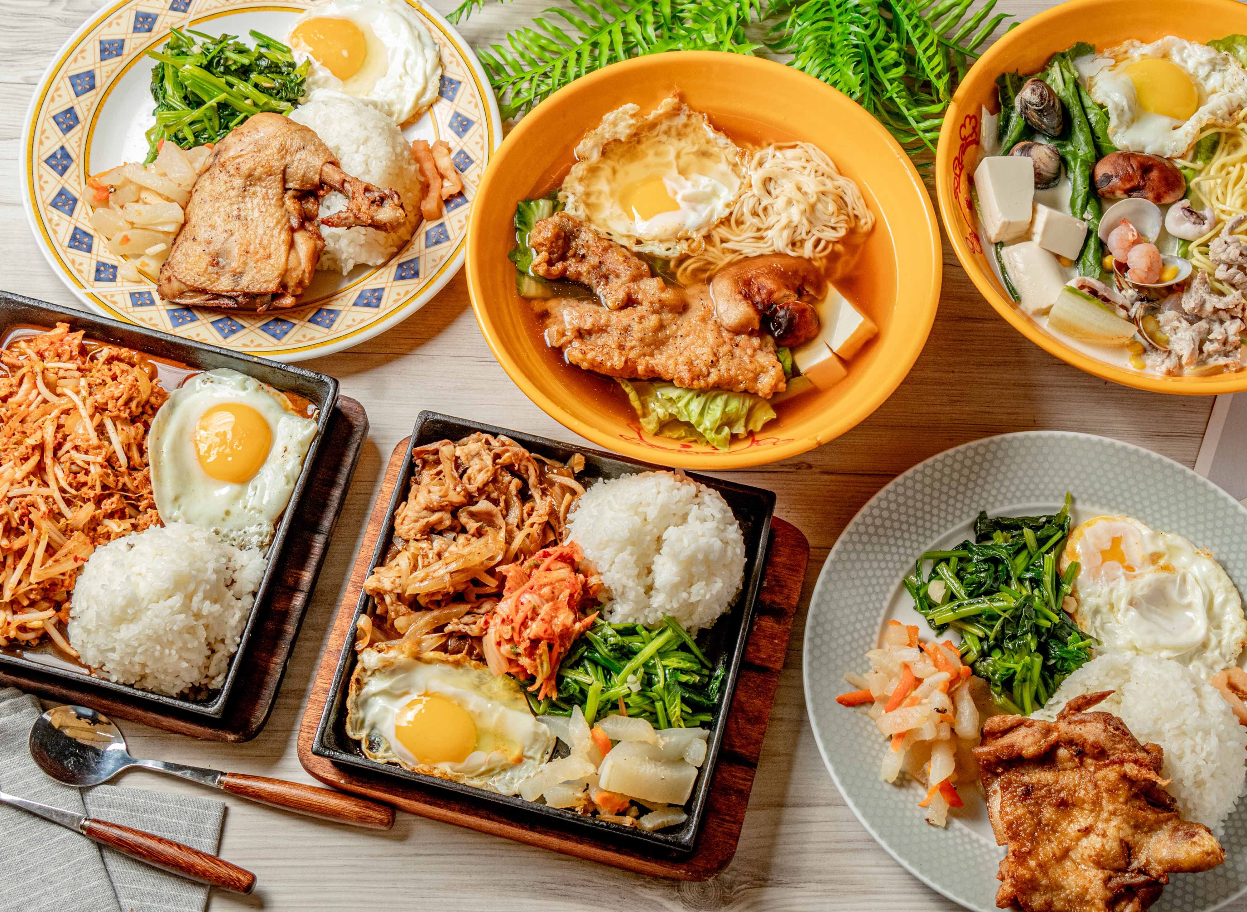 liang liang fu he shih tsan guan Menu, Delivery Near You in Yilan ...