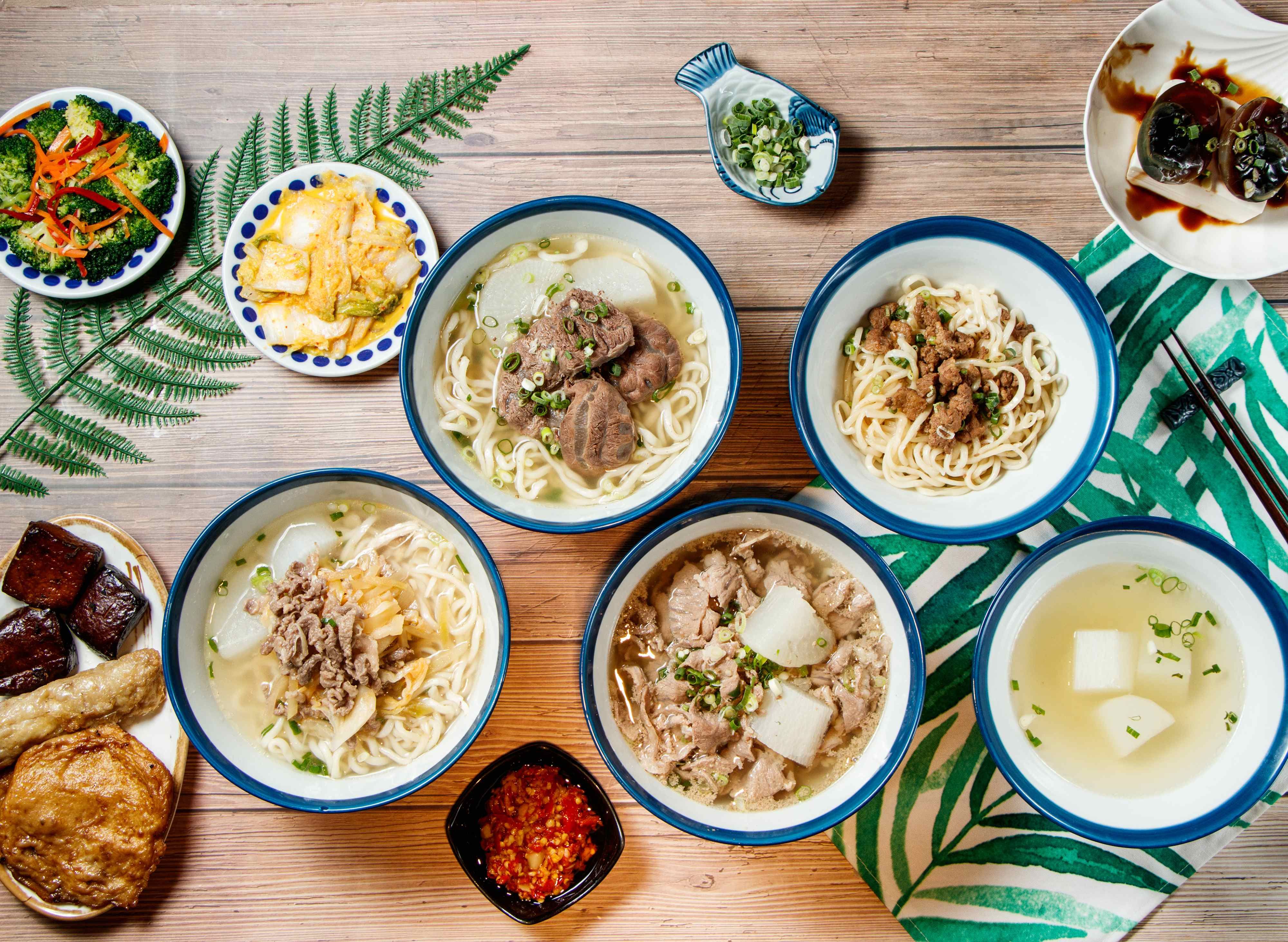 Siao Siang Zih Ching Dun Niou Rou Mian ( Tao Yuan Da You Dian ) Menu in ...