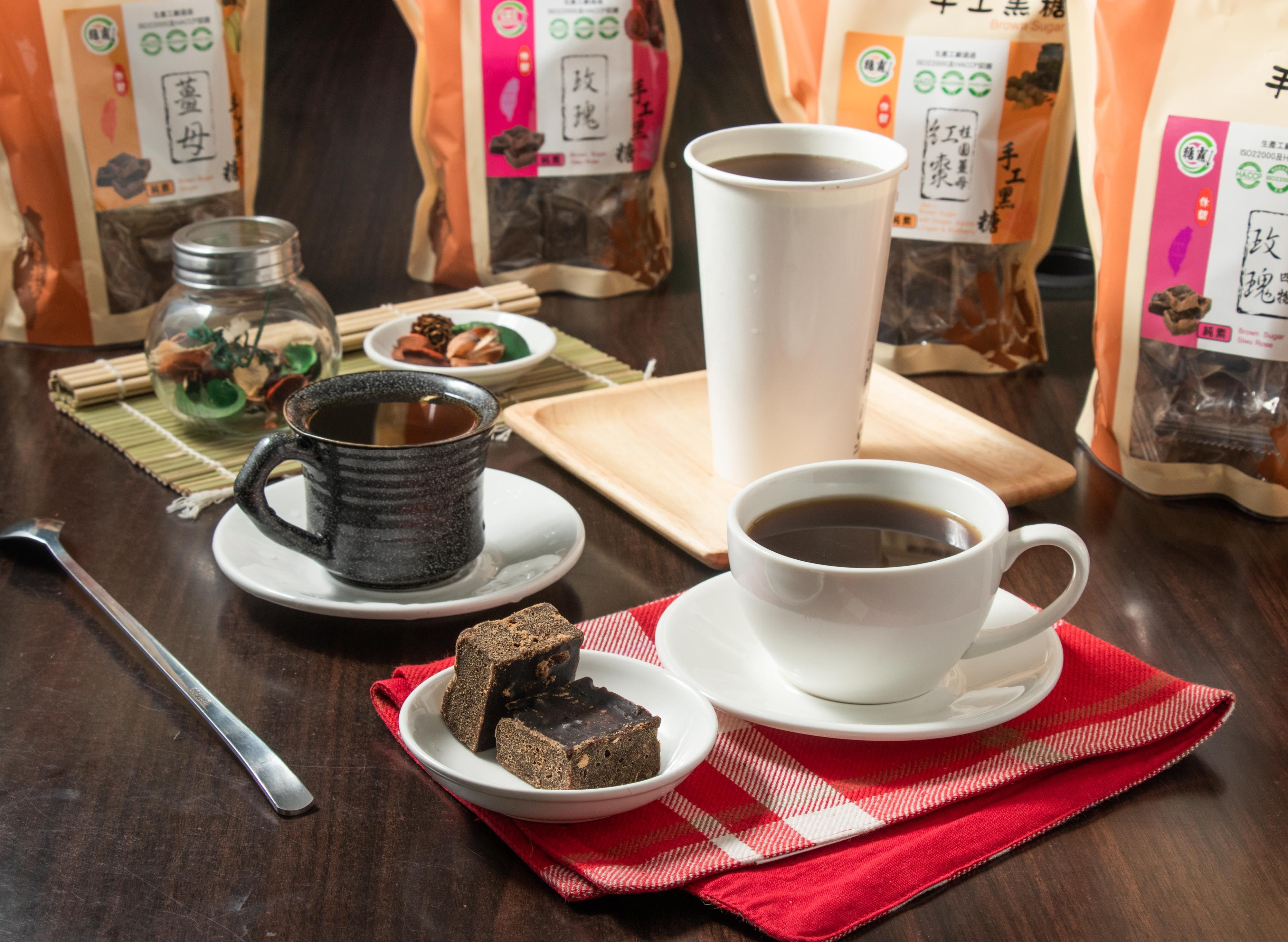 Sugar Ma tang ma shou kung hei tang Menu, Delivery Near You in Taipei ...